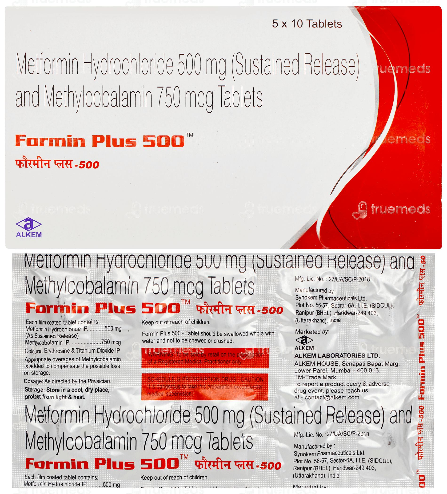 Formin Plus 500 Mg/750mcg | Order Formin Plus 500 Mg/750mcg Tablet ...