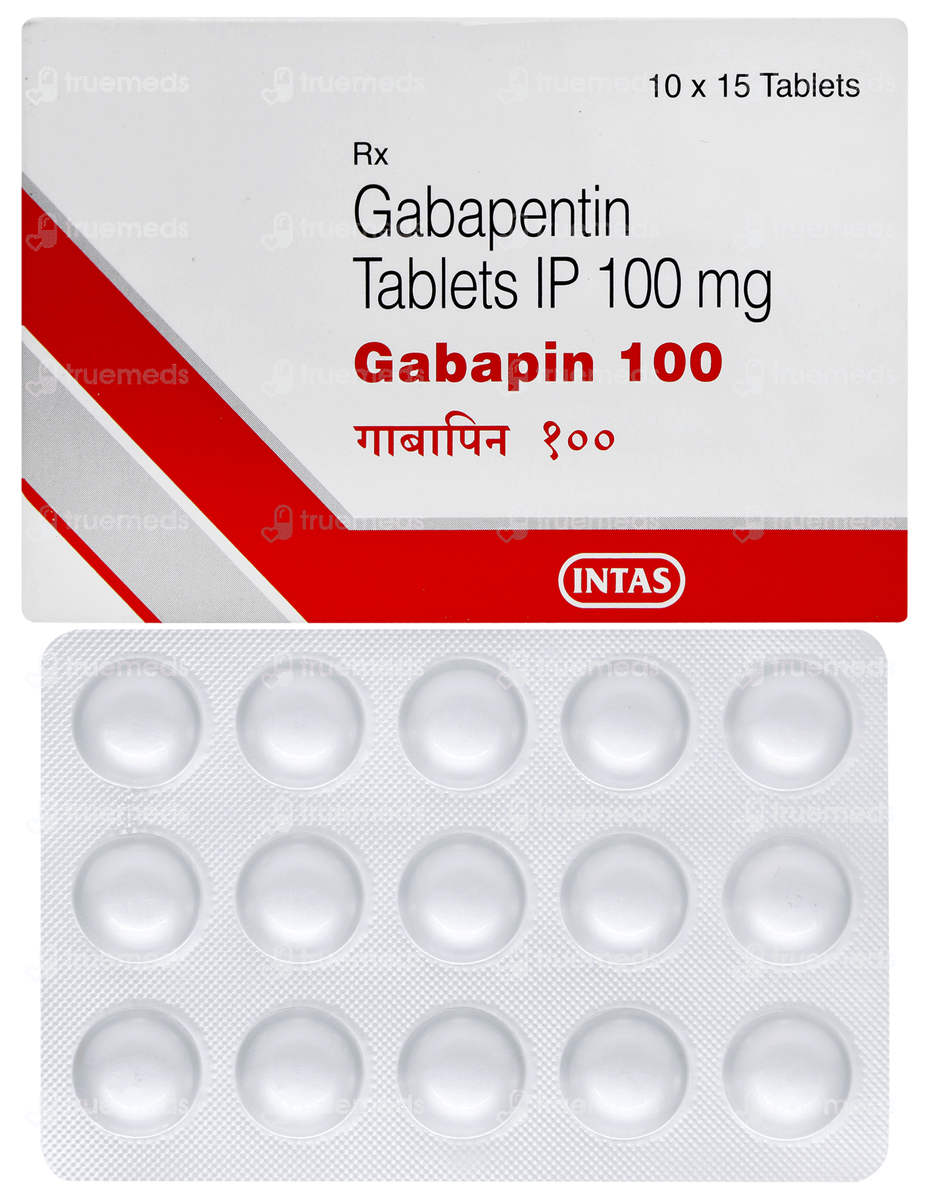 Gabapin 100 Tablet: Uses, Side Effects, Price & Substitutes