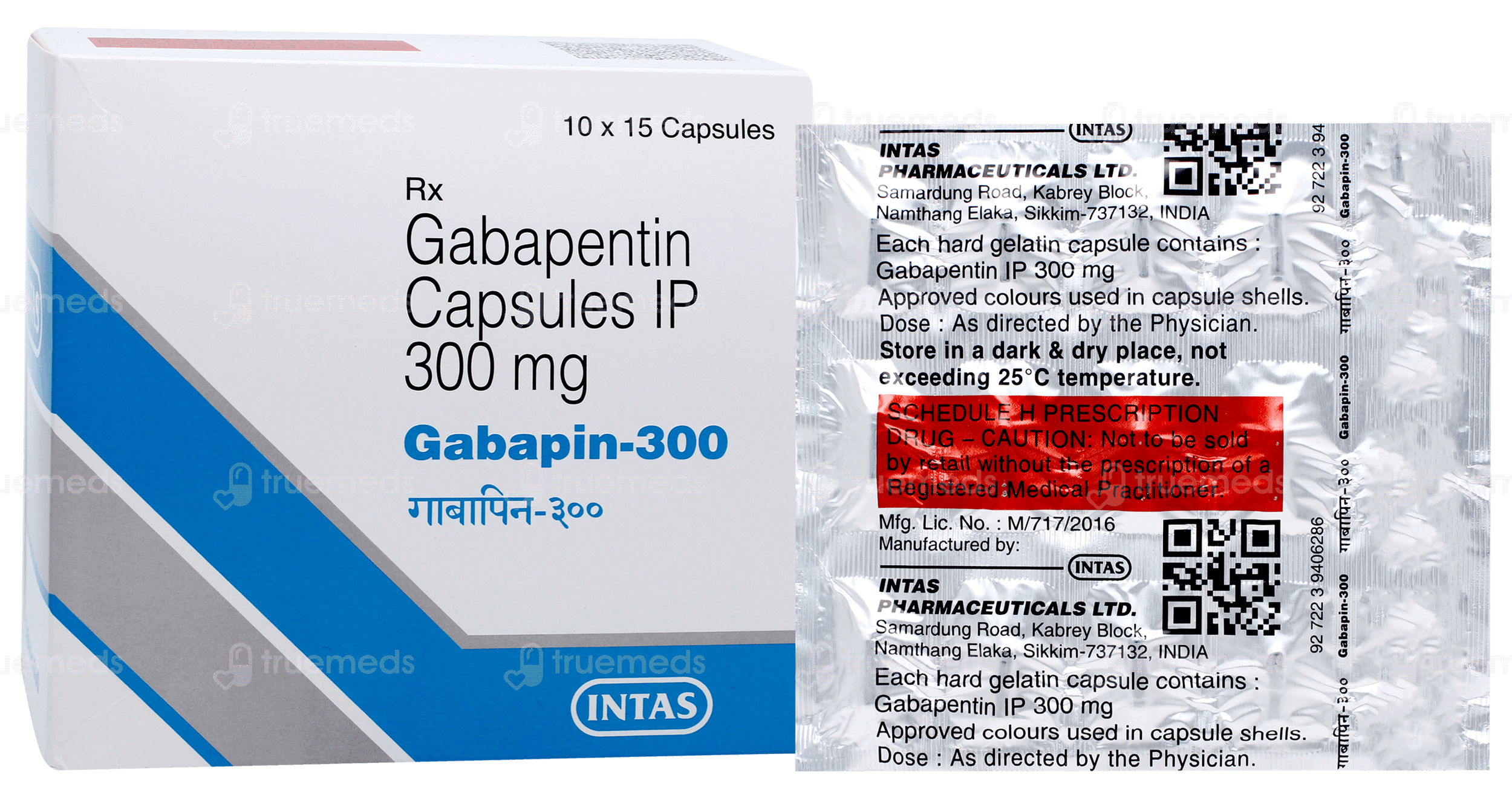 Gabapin 300 Capsule – Treat Neuropathic Pain | Buy Online