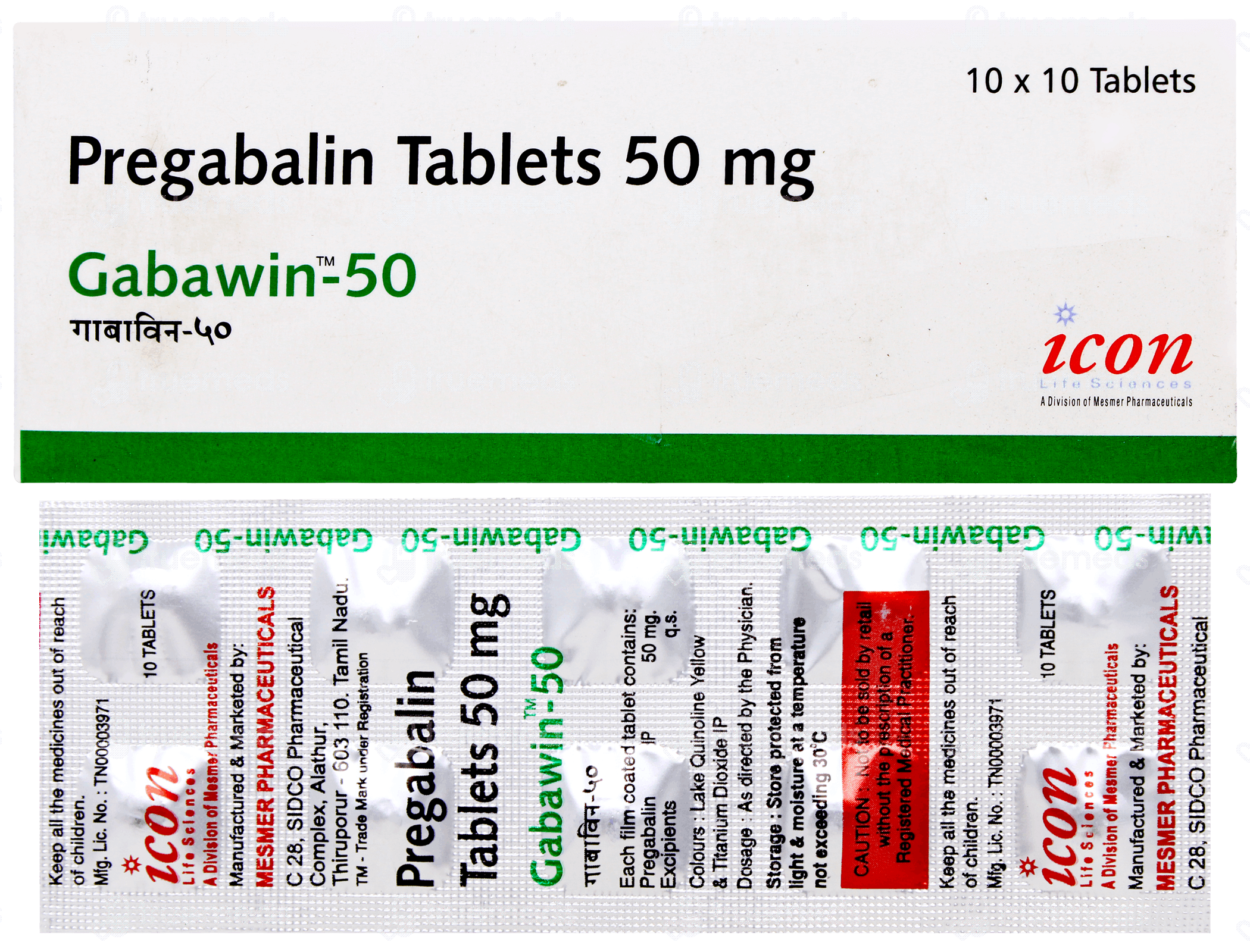 Gabawin 50 MG Tablet | Order GABAWIN 50 MG Tablet 10 Online at Truemeds