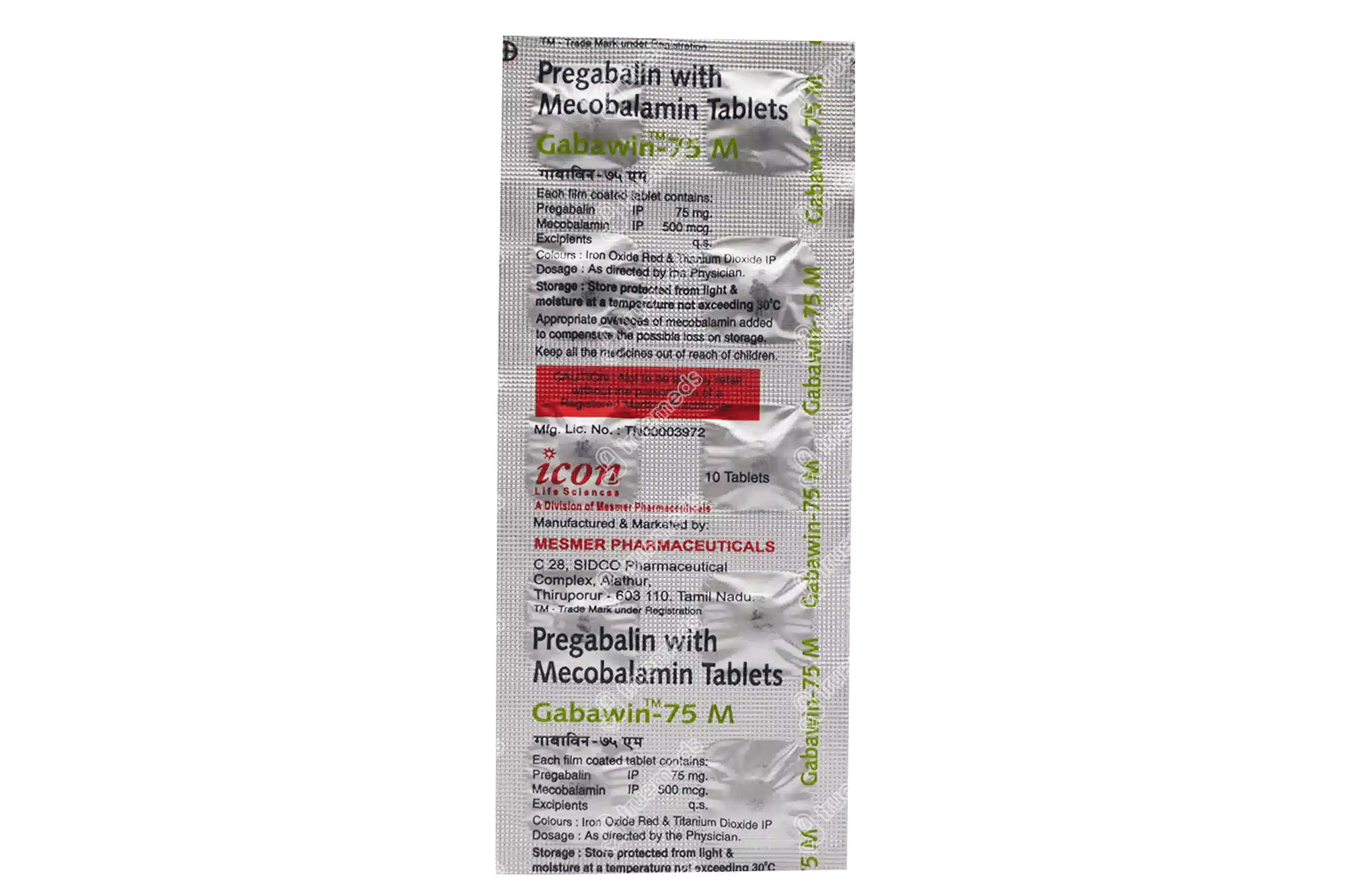 Gabawin 75 M Tablet 10: Uses, Side Effects, Price & Substitutes