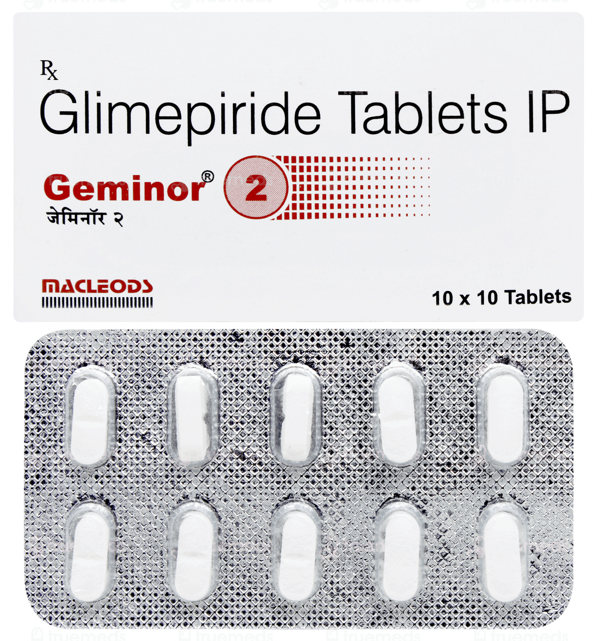 Geminor 2 Tablet 10: Uses, Side Effects, Price & Substitutes