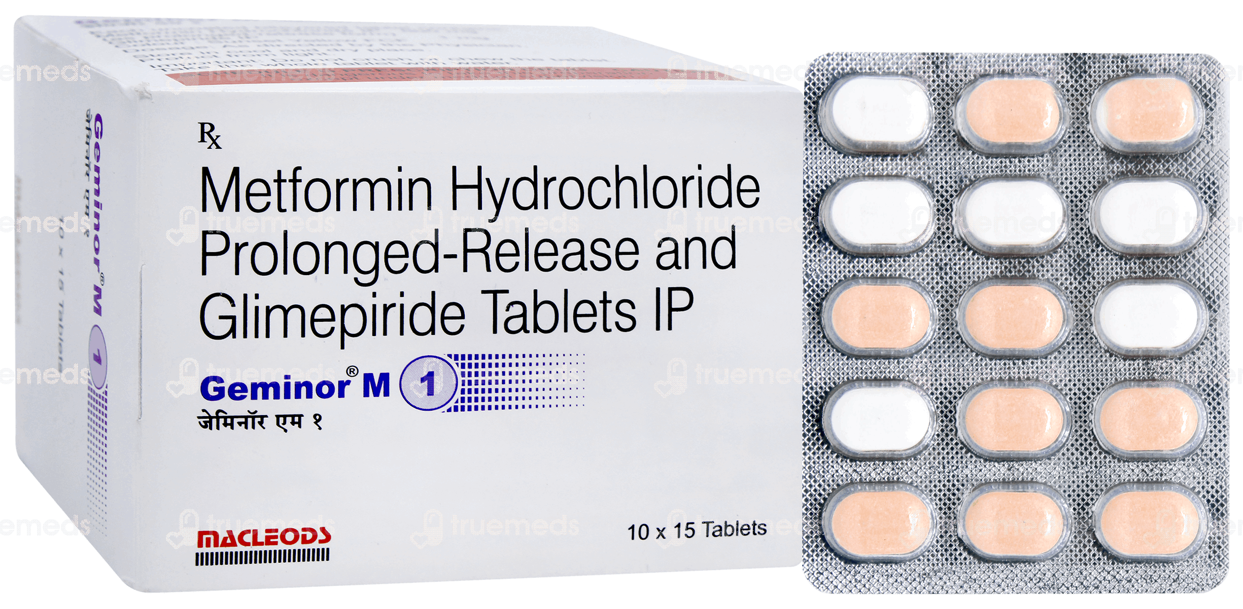 Geminor M 1 Tablet 15: Uses, Side Effects, Price & Substitutes