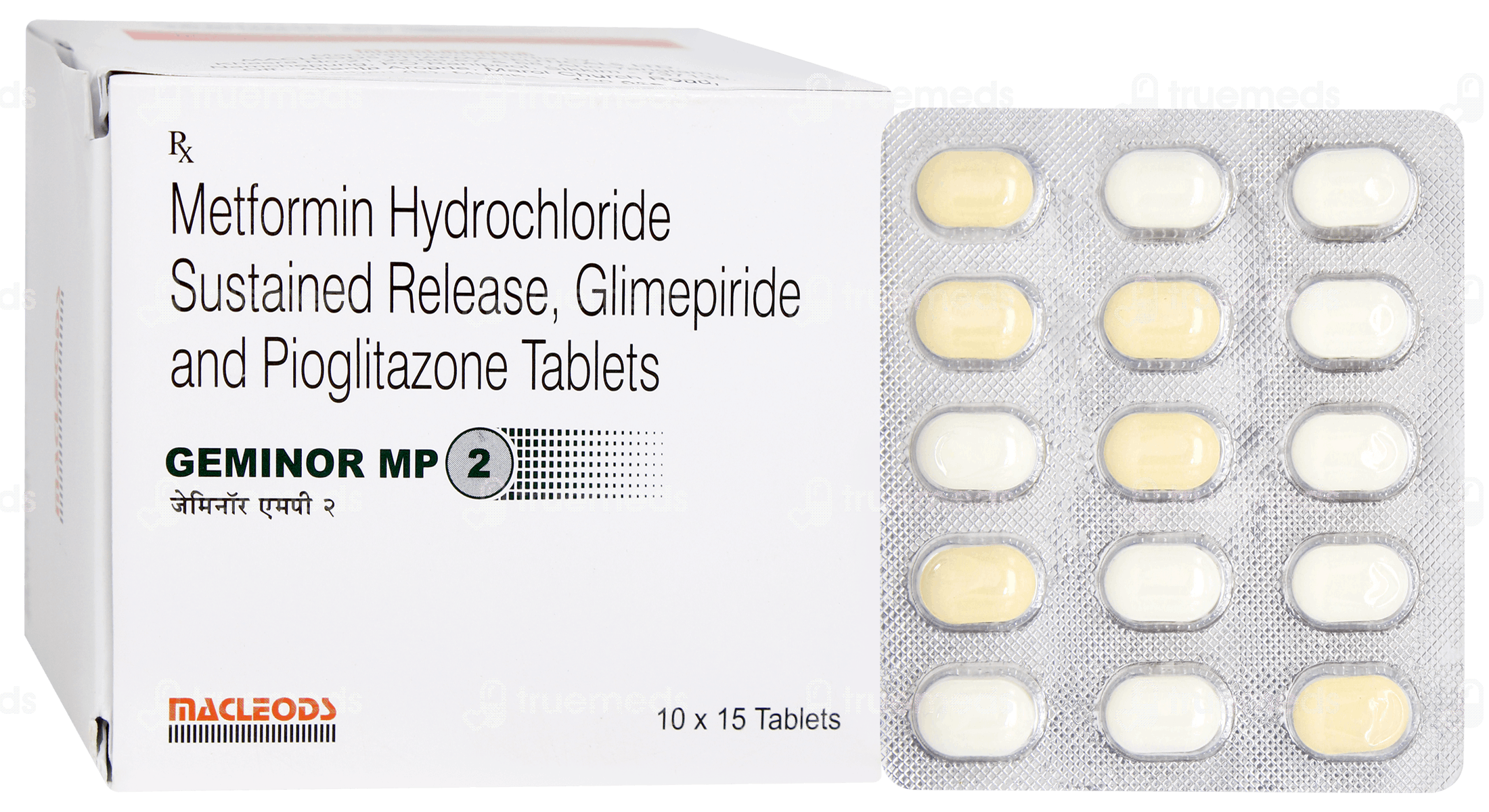 Geminor Mp 2 Tablet 15: Uses, Side Effects, Price & Substitutes