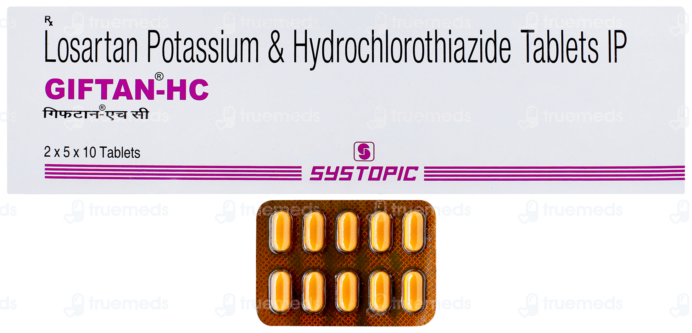 Giftan Hc Tablet: Uses, Side Effects, Price & Substitutes