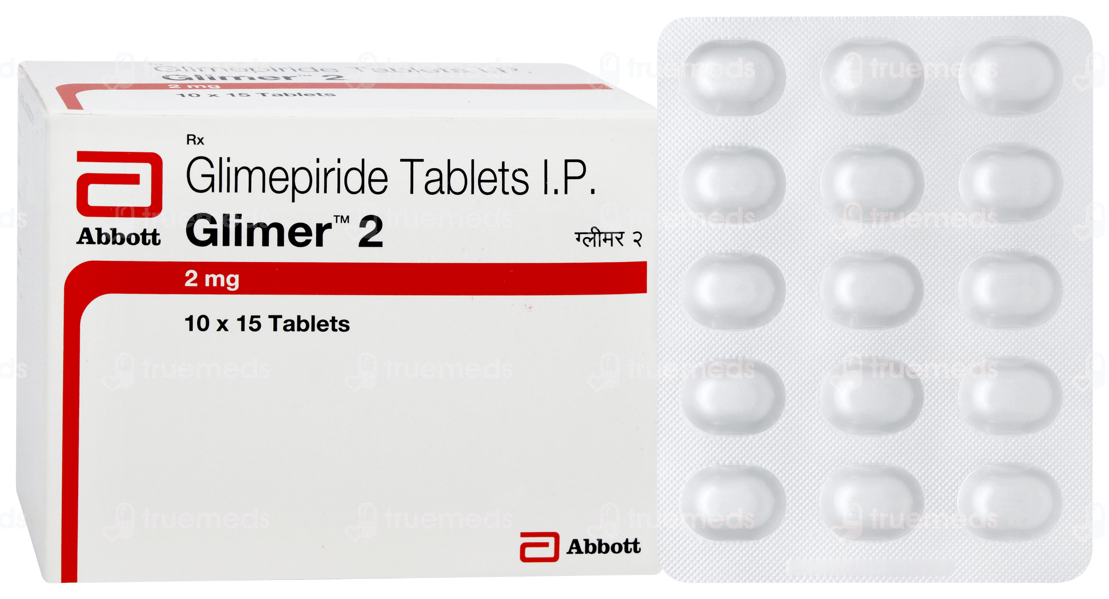 Glimer 2 Tablet 15: Uses, Side Effects, Price & Substitutes