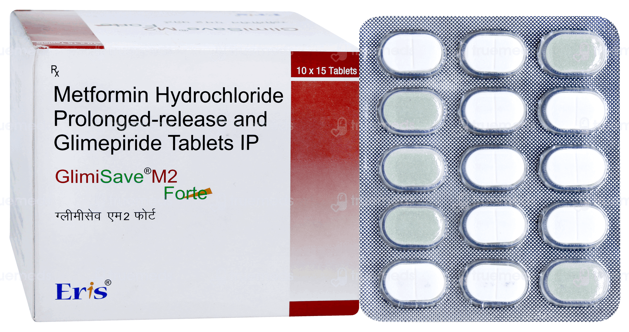 Glimisave M Forte 2/1000 MG Tablet Pr 15: Uses, Side Effects, Price ...