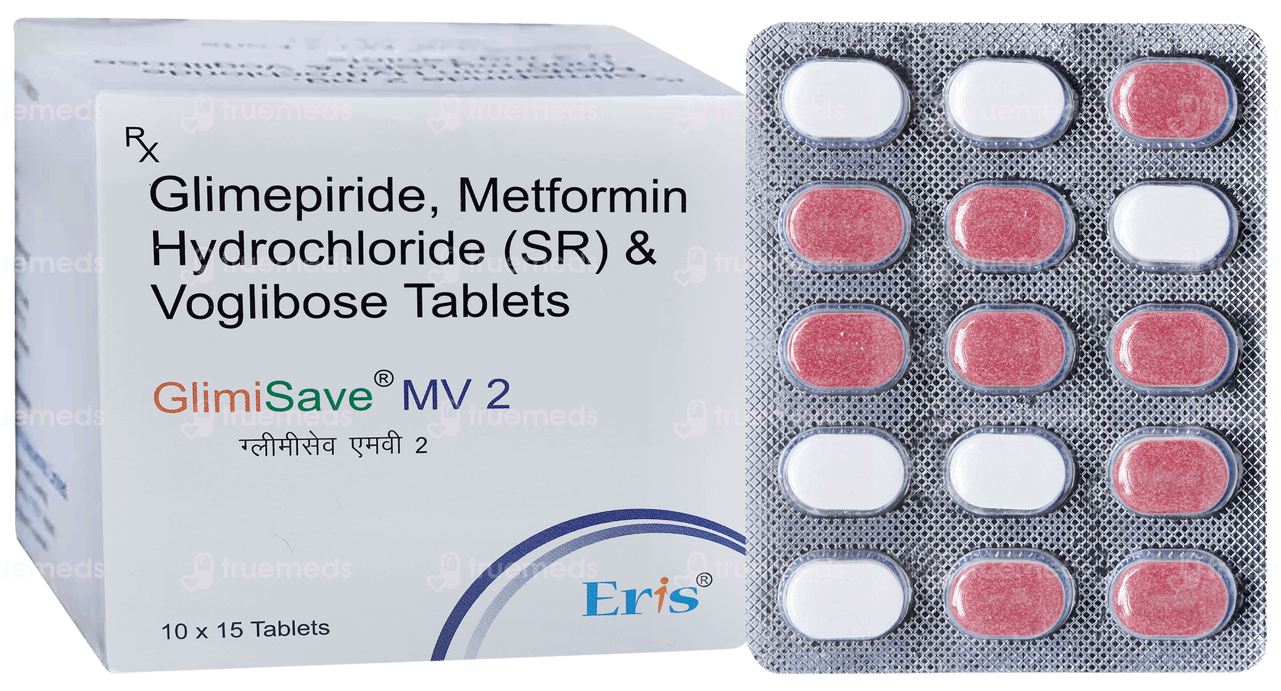 Glimisave Mv 2 Tablet 15: Uses, Side Effects, Price & Substitutes