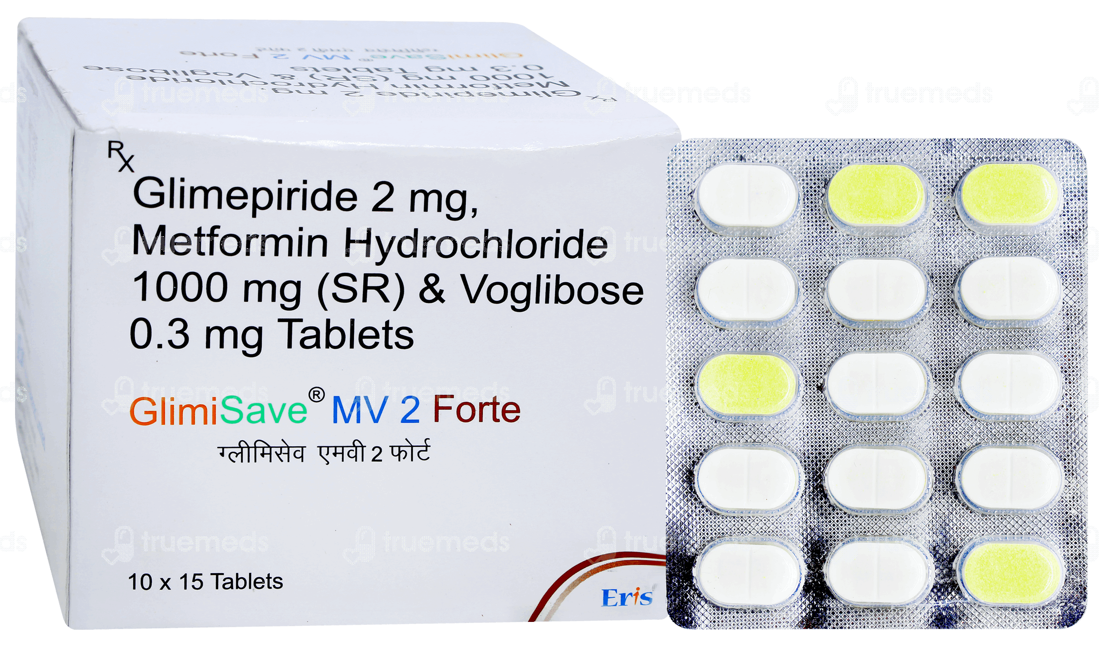 Glimisave Mv 2 Forte Tablet 15: Uses, Side Effects, Price & Substitutes