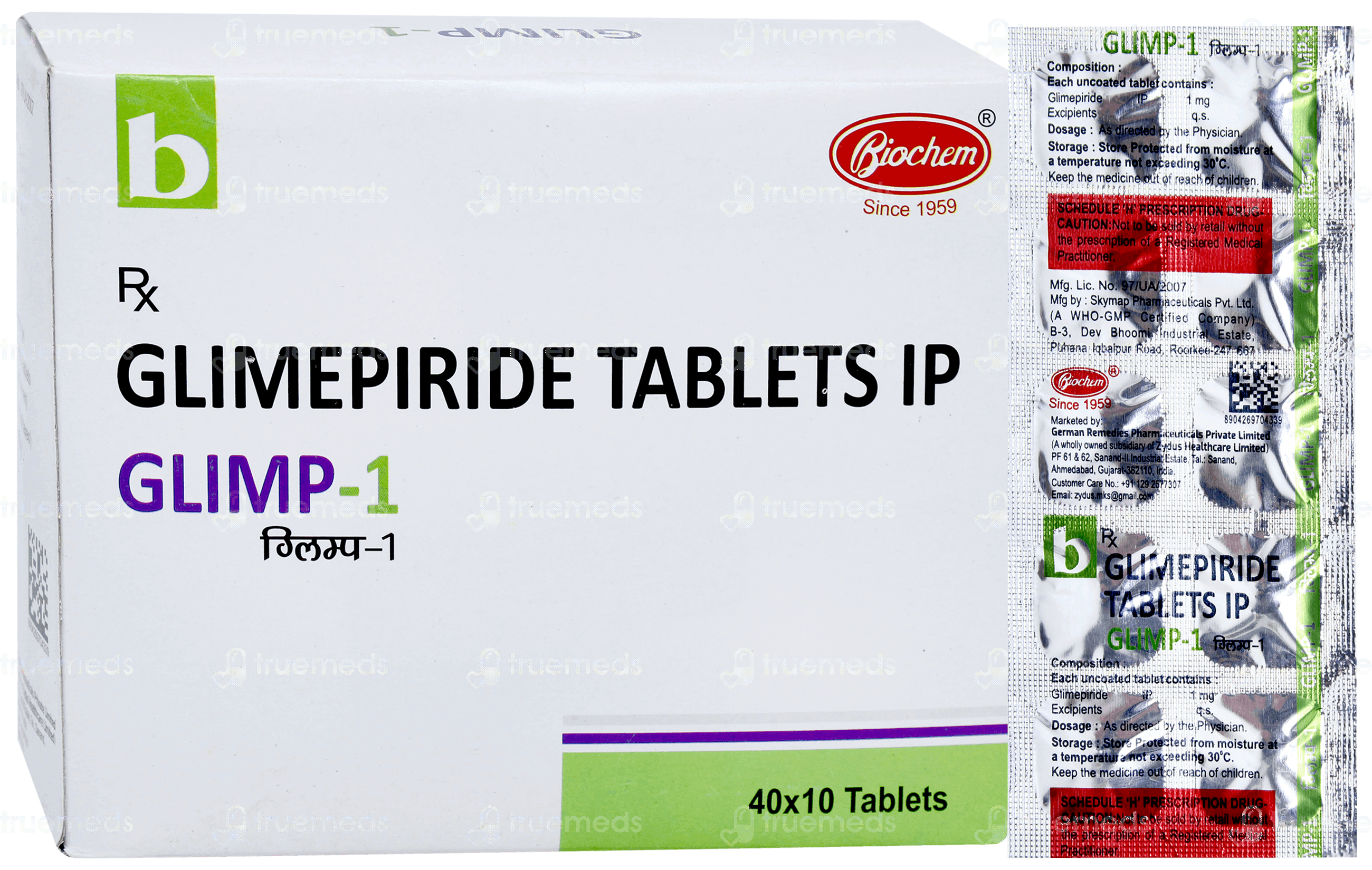 Glimp 1 Tablet: Uses, Side Effects, Price & Substitutes