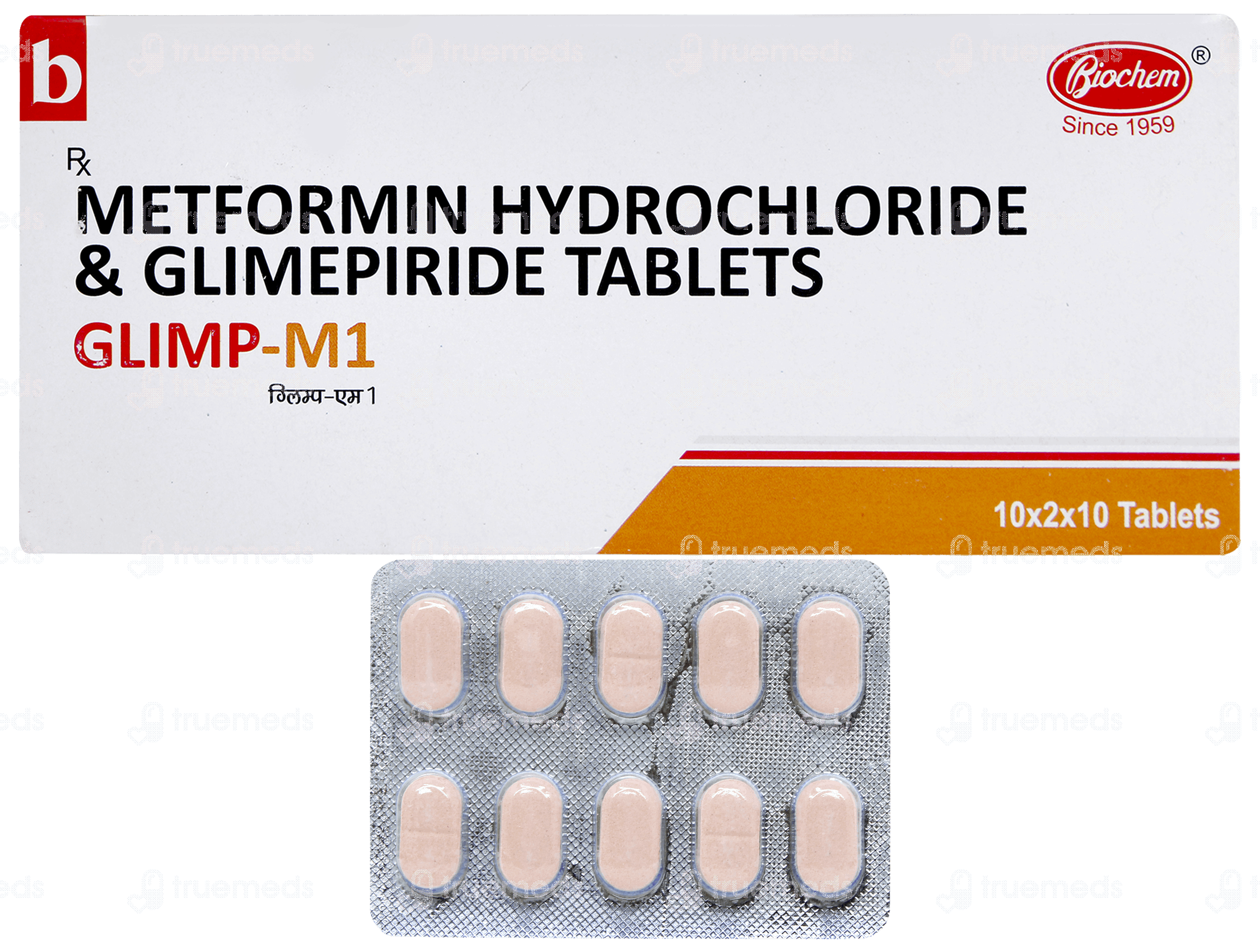 Glimp M1 Tablet – Type 2 Diabetes Care