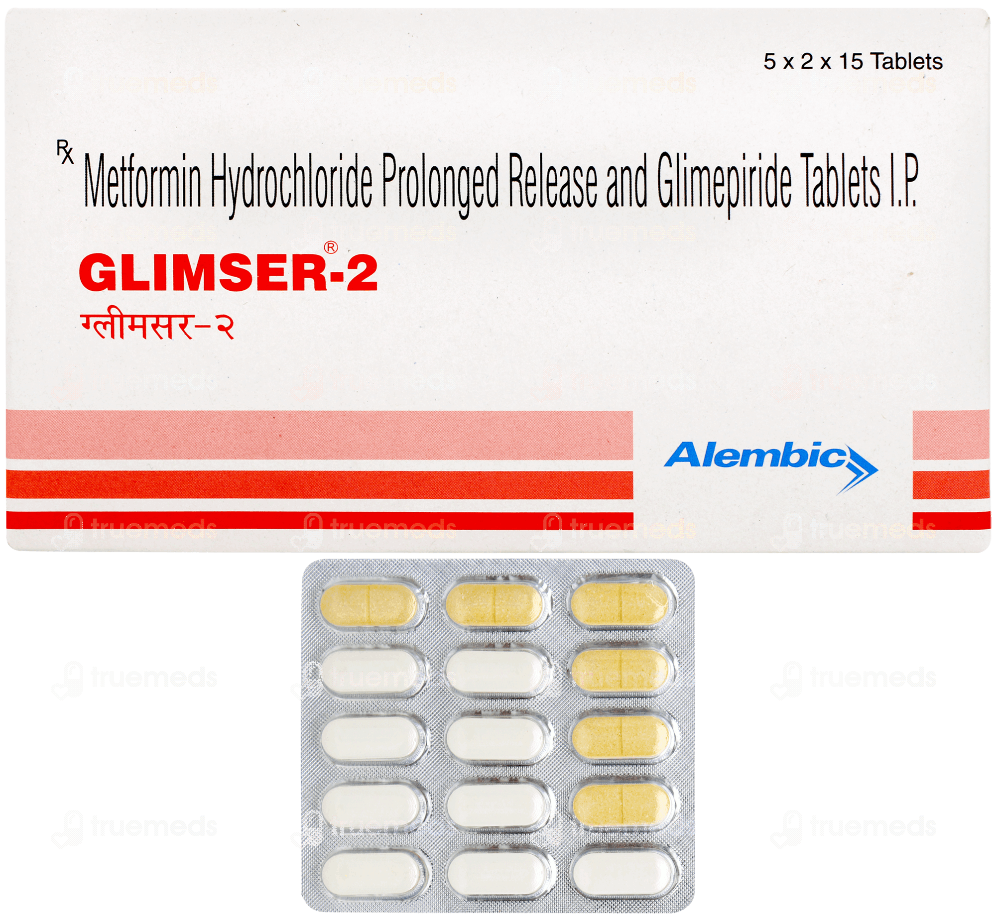 Glimser 2 Tablet 15: Uses, Side Effects, Price & Substitutes