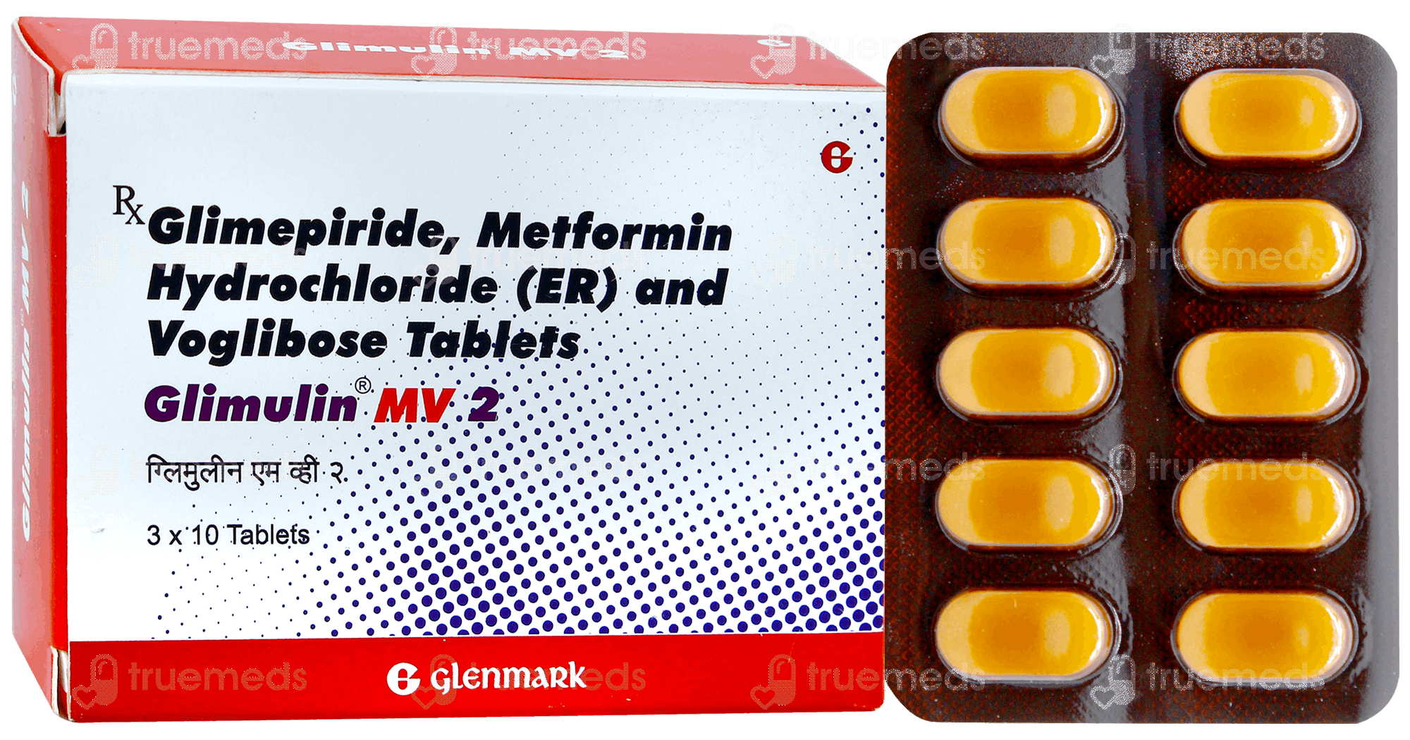 Glimulin Mv 2 Tablet 10: Uses, Side Effects, Price & Substitutes