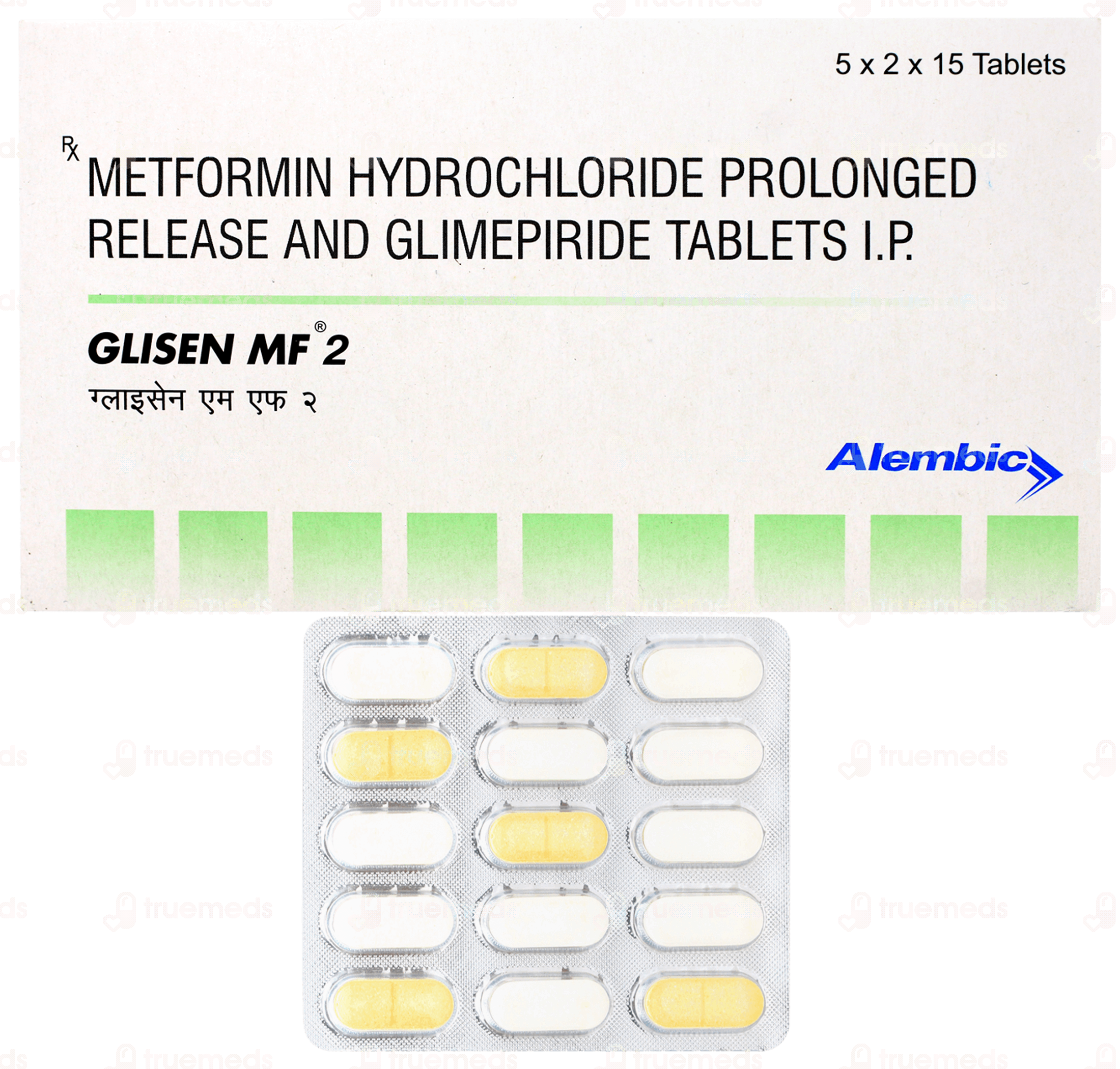 Glisen Mf 2 Tablet 15: Uses, Side Effects, Price & Substitutes