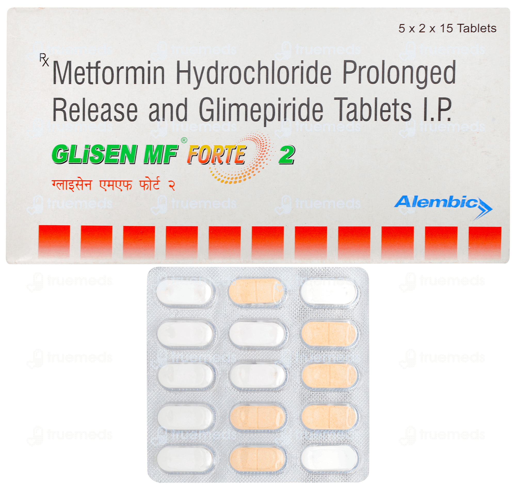 Glisen Mf Forte 2 Tablet 15: Uses, Side Effects, Price & Substitutes