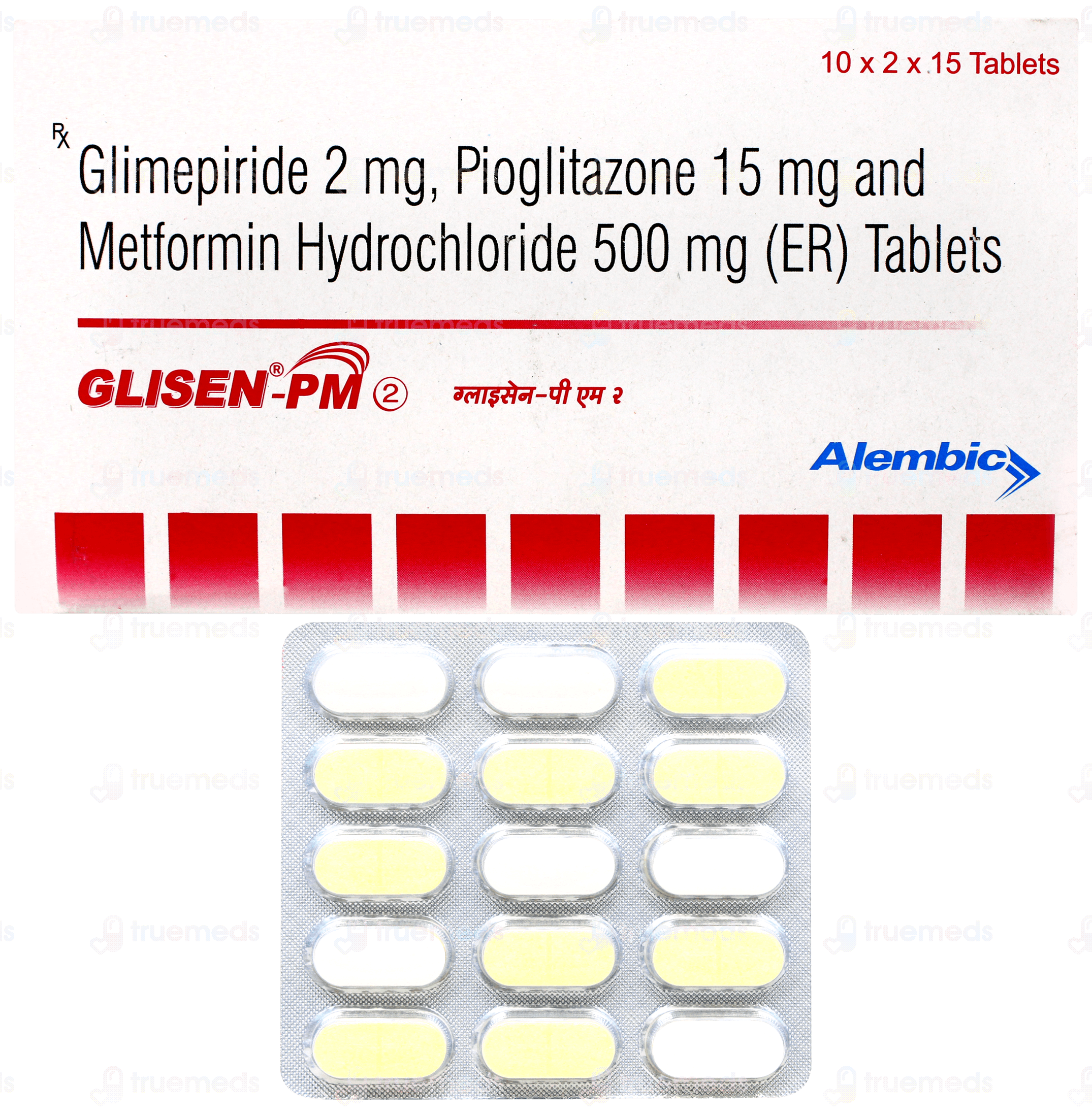 Glisen Pm 2 Tablet 15: Uses, Side Effects, Price & Substitutes