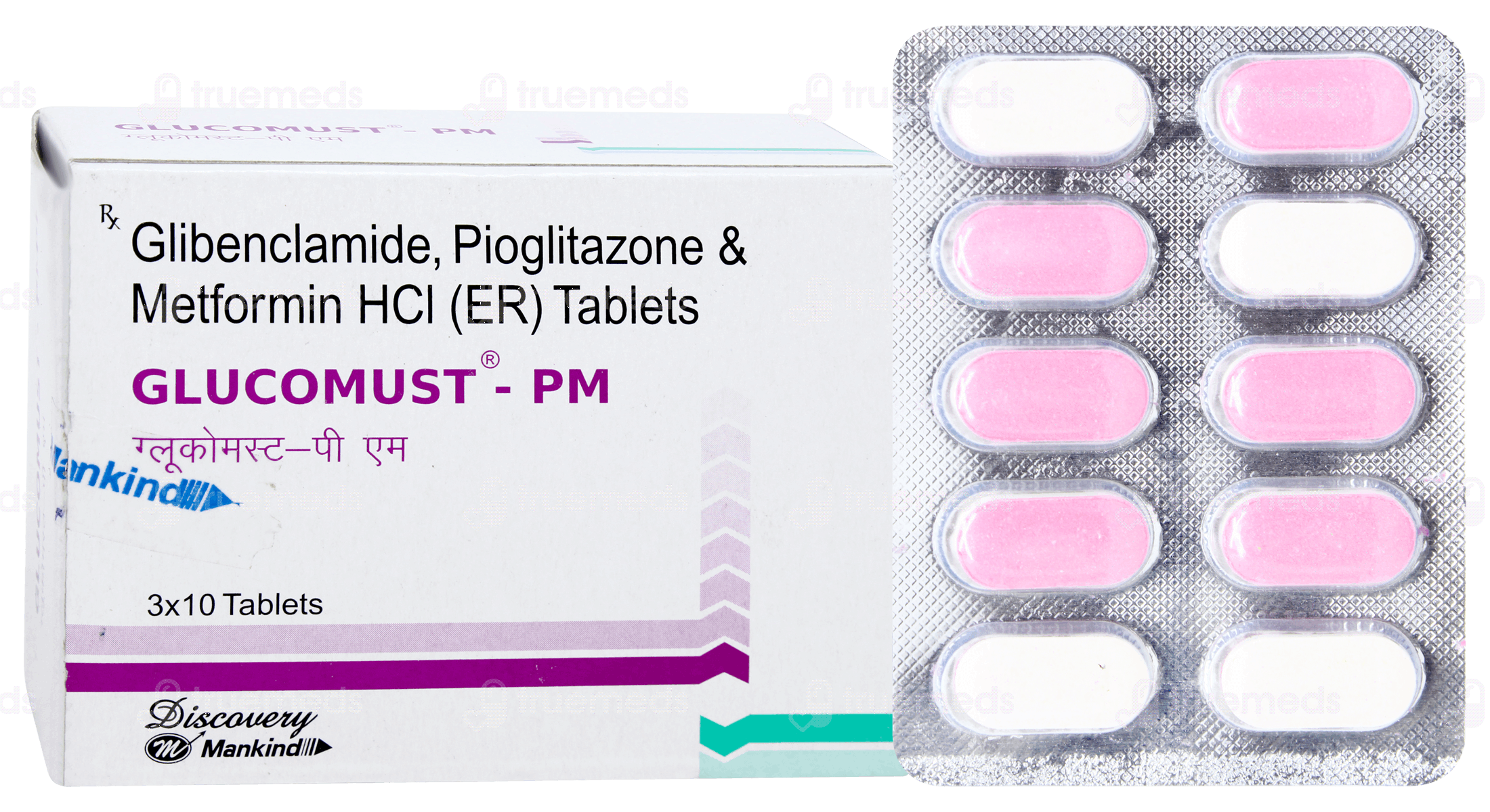 Glucomust Pm 5/500/15 MG | Order Glucomust Pm 5/500/15 MG Tablet Online ...