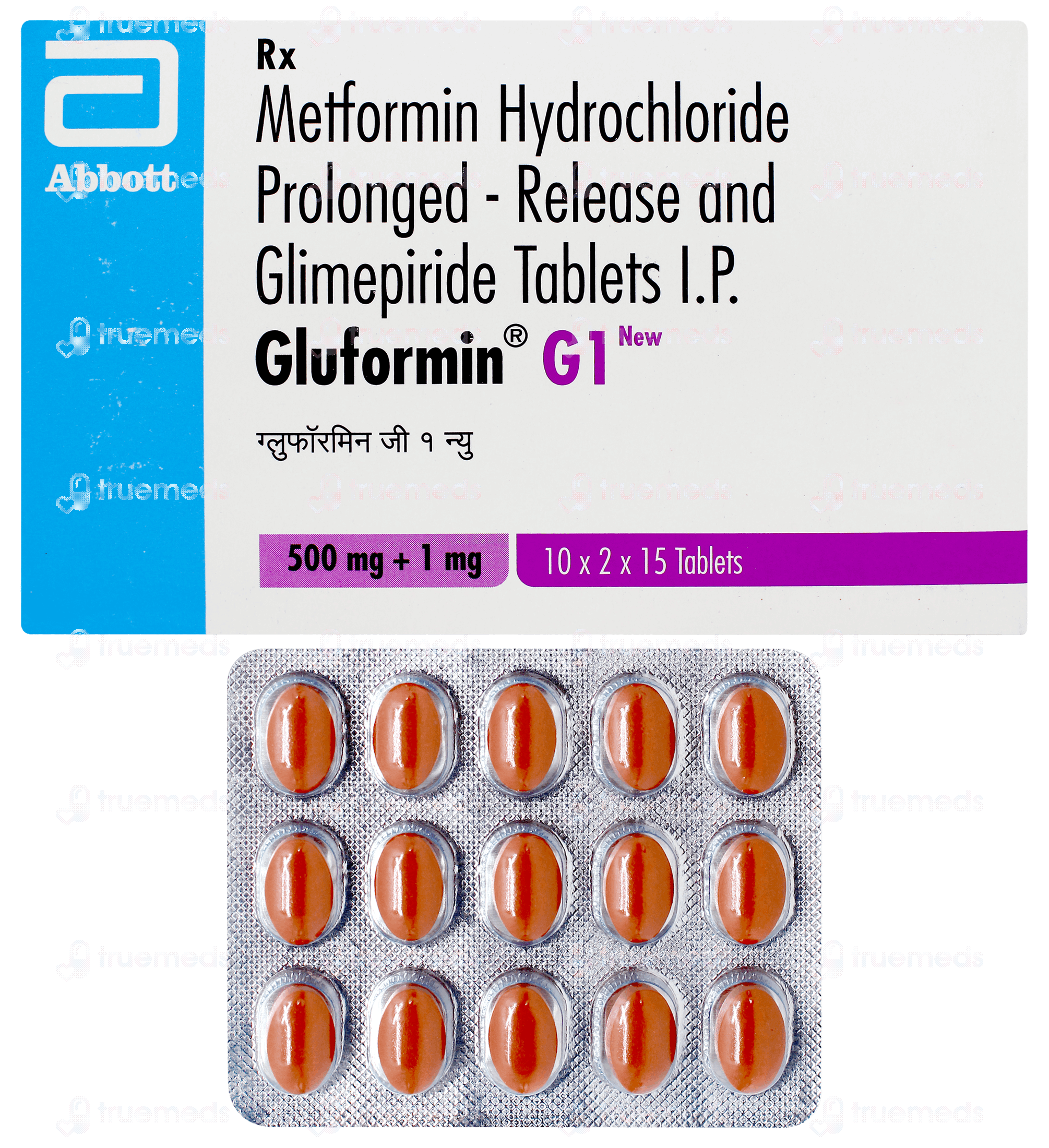 Gluformin G 1 New Tablet 15: Uses, Side Effects, Price & Substitutes