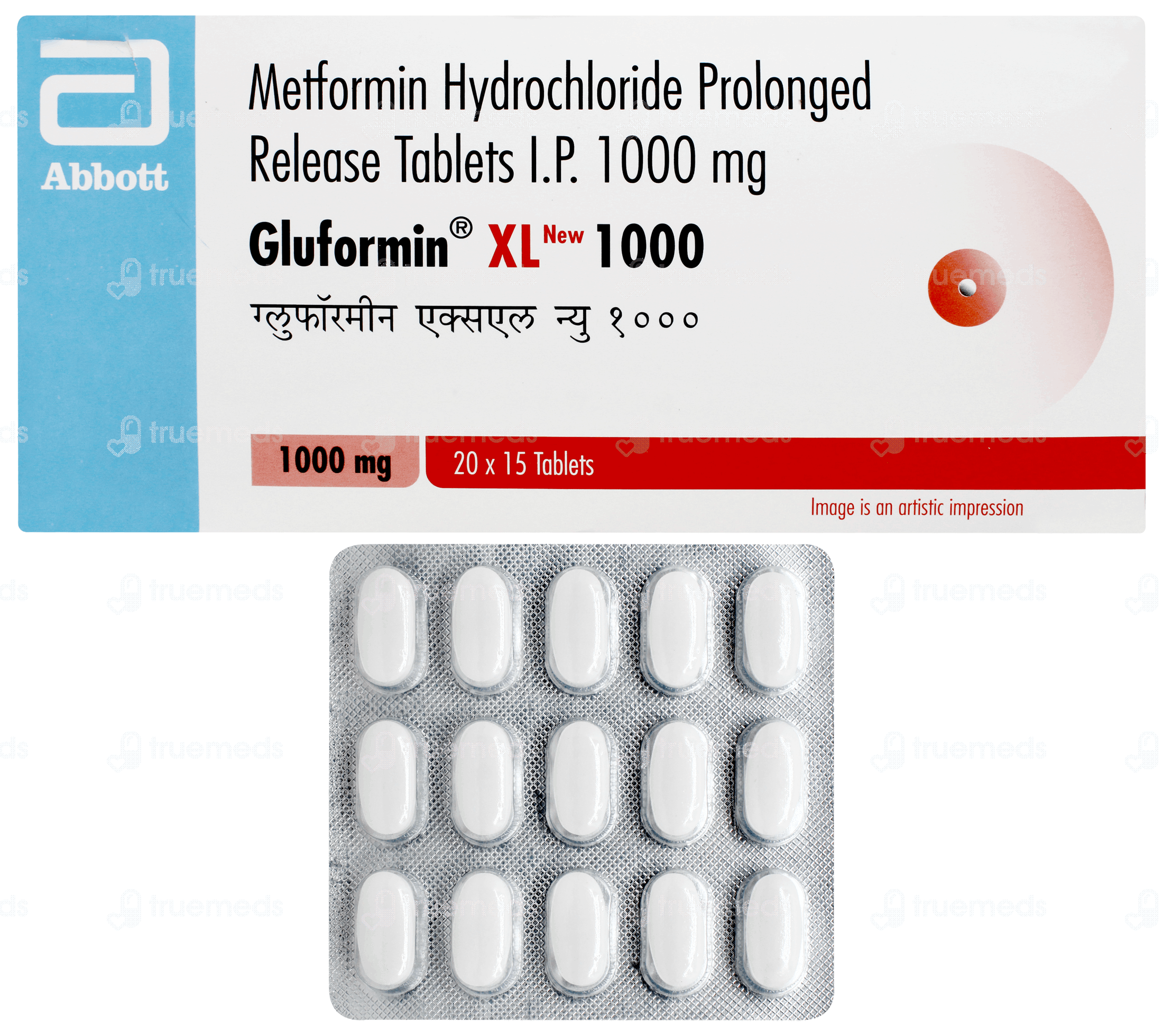 Gluformin Xl New 1000 Tablet Pr 15: Uses, Side Effects, Price & Substitutes