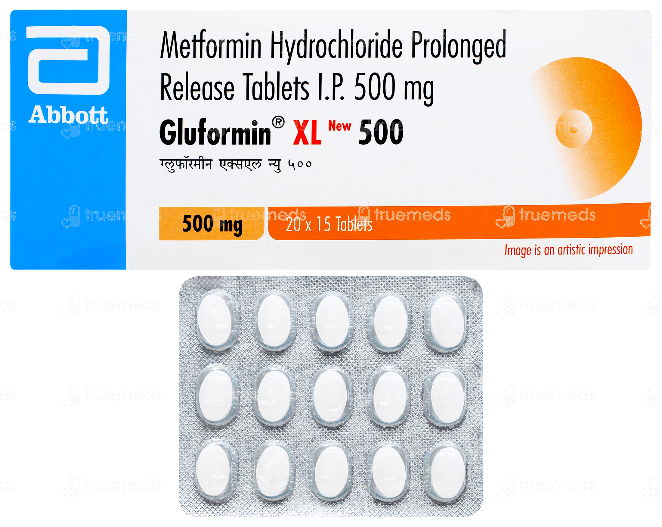 Gluformin Xl 500 MG Tablet: Uses, Side Effects, Price & Substitutes