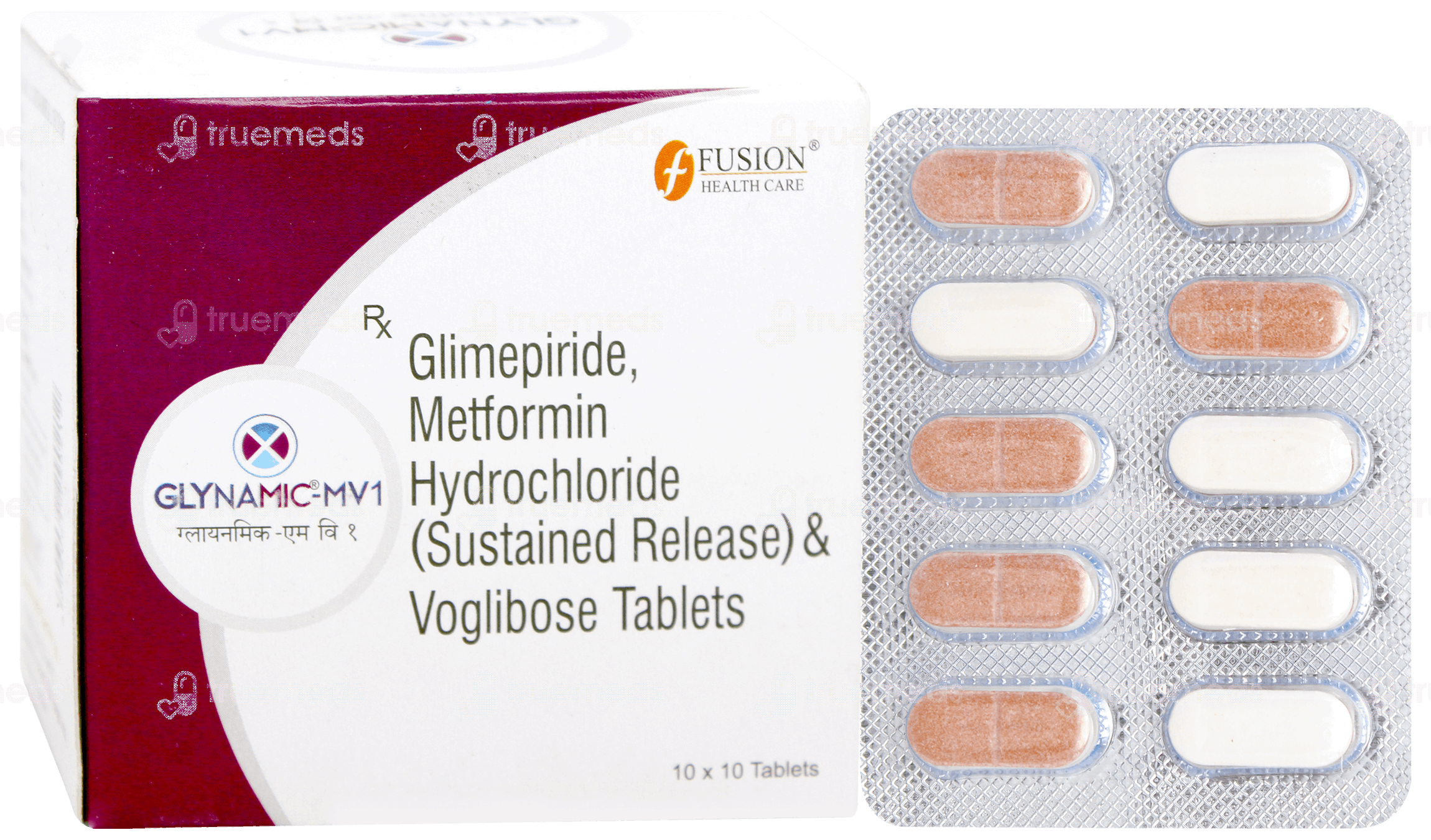 Glynamic Mv 1 Tablet 10: Uses, Side Effects, Price & Substitutes