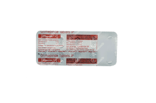 Glypride 1 Mg Tablet 10 - Uses, Side Effects, Dosage, Price | Truemeds