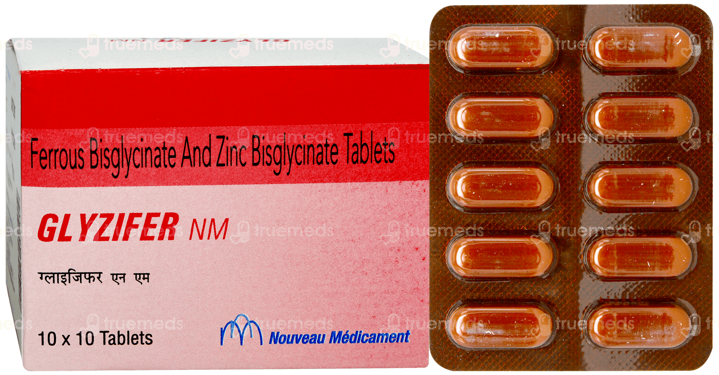 Glyzifer Nm Tablet 10 - Uses, Side Effects, Dosage, Price | Truemeds