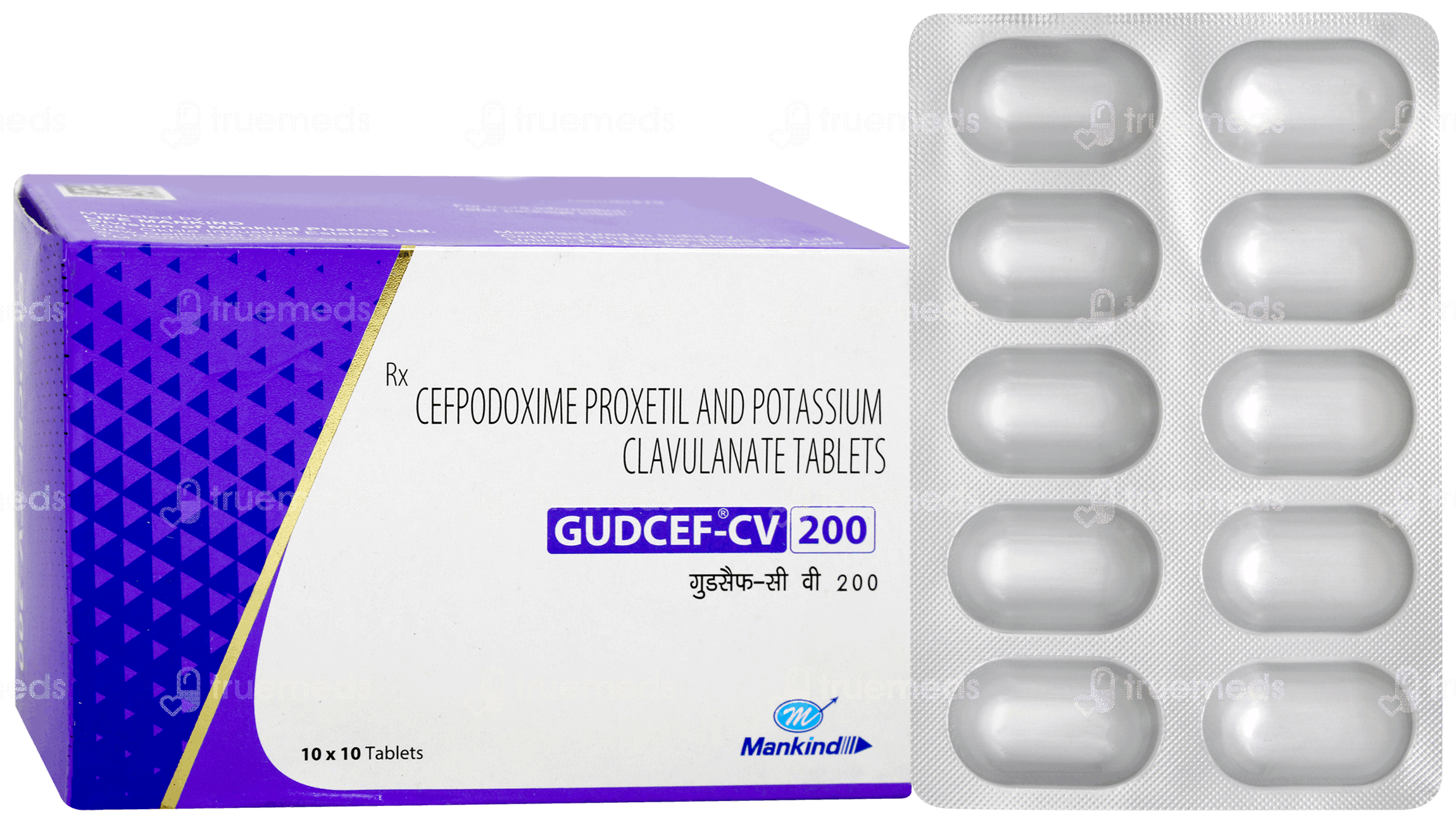 Gudcef CV 200 Tablet | Antibiotic for Bacterial Infections