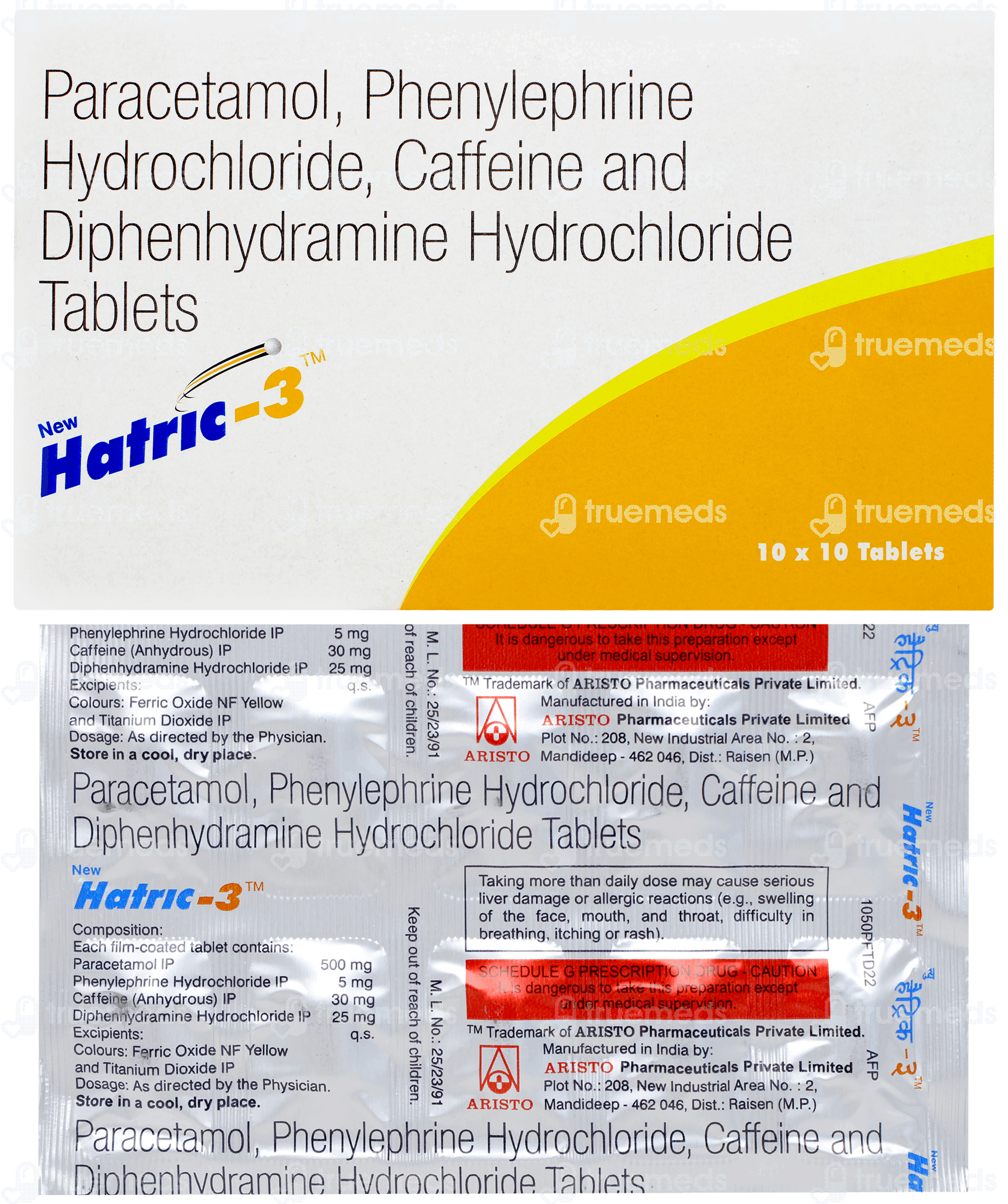 New Hatric 3 Tablet: Uses, Side Effects, Price & Substitutes