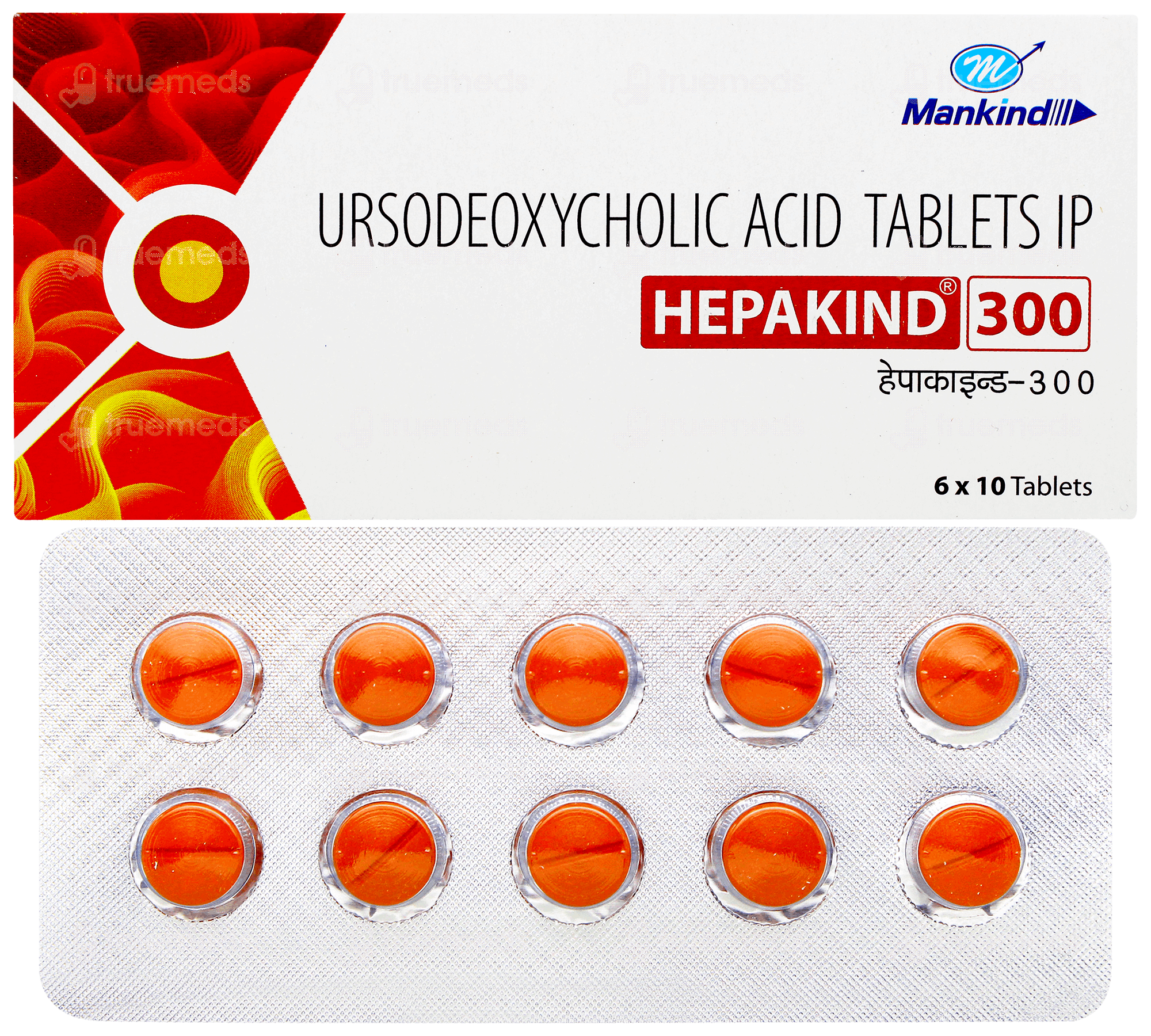Hepakind 300 Tablet: Uses, Side Effects, Price & Substitutes
