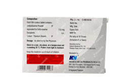 Hhcepo 200 MG Tablet 10 - Uses, Side Effects, Dosage, Price | Truemeds
