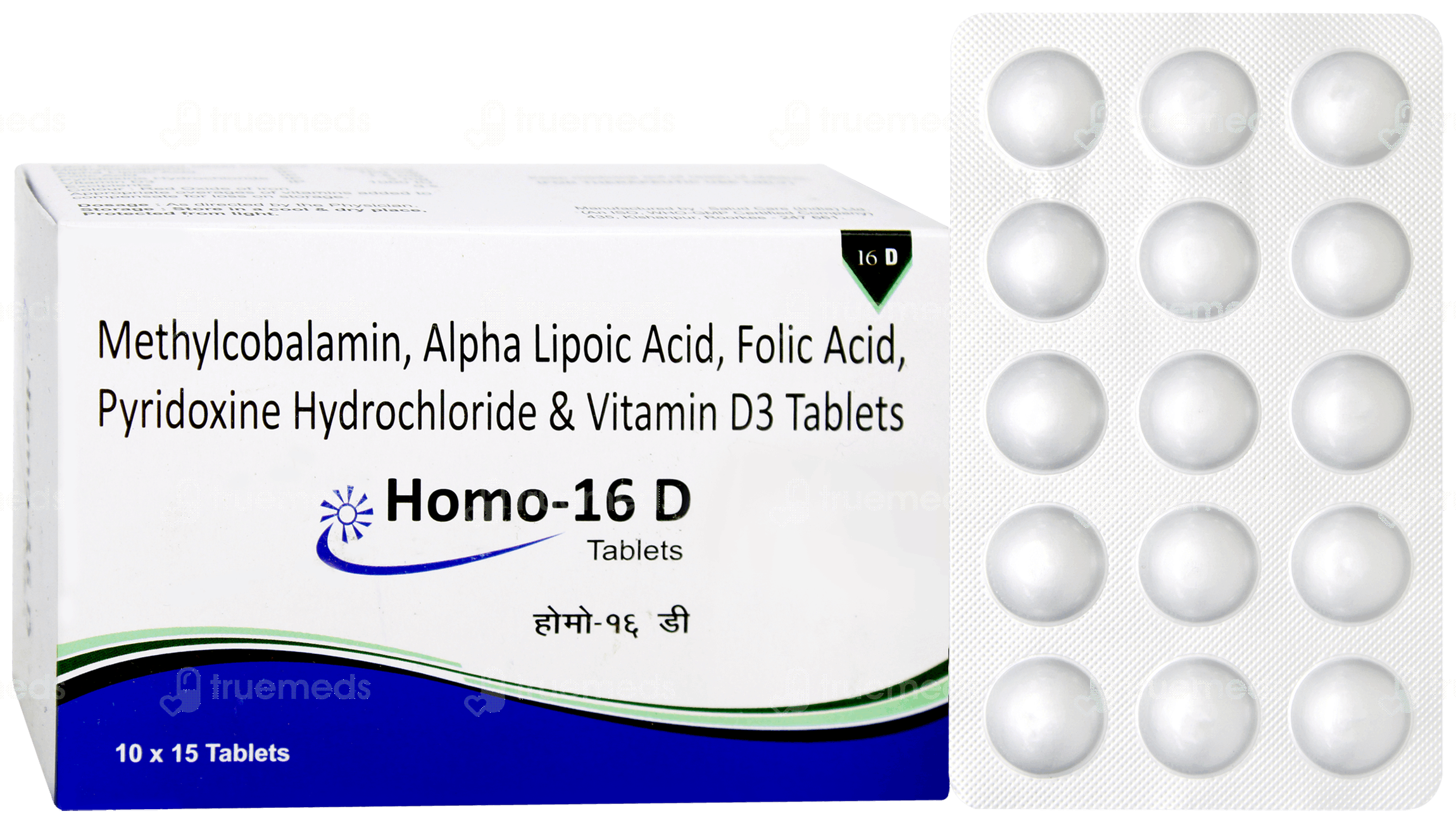 Homo 16 D 1500 MCG | Order Homo 16 D 1500 MCG Tablet Online at Truemeds