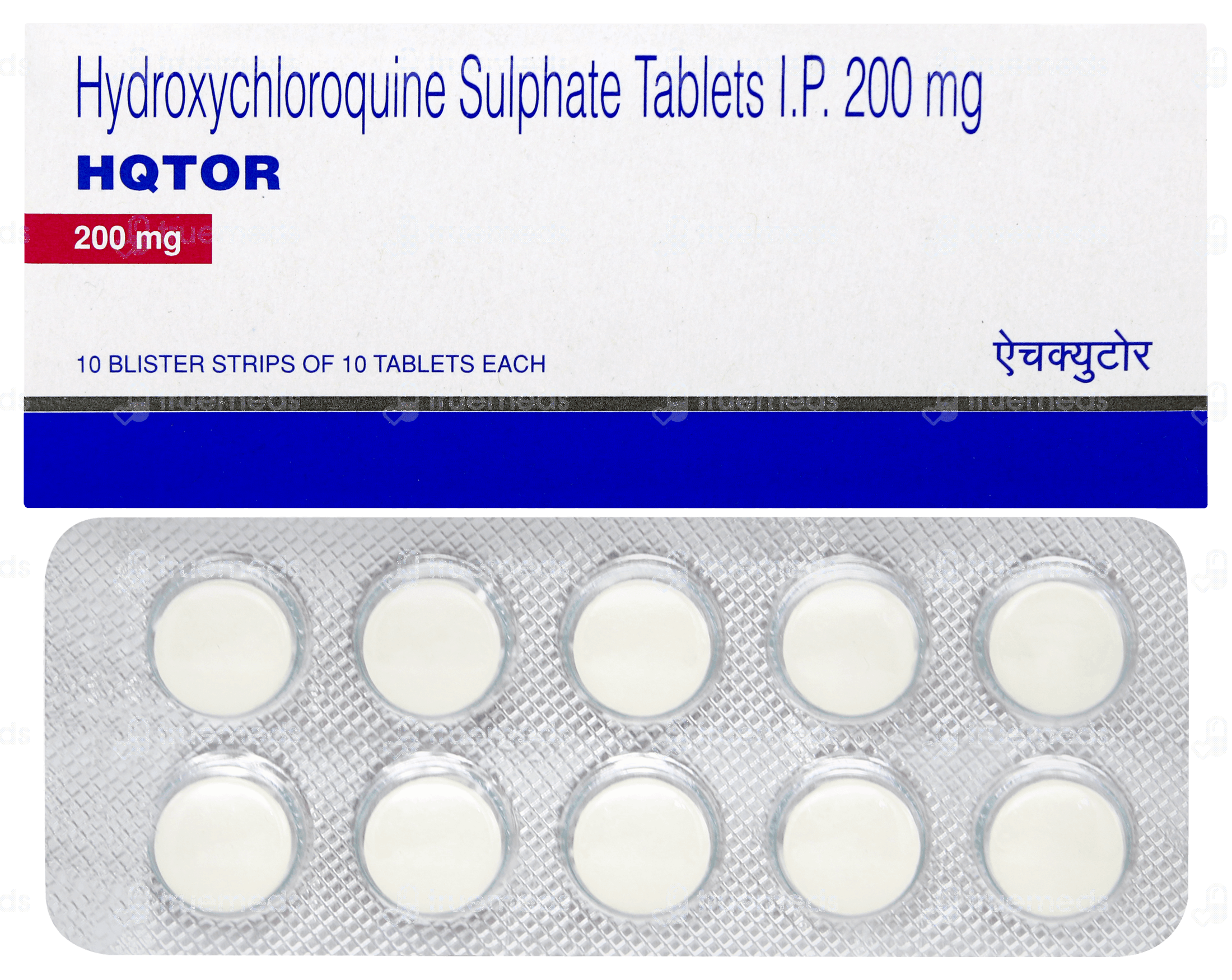 Hqtor 200 MG | Order Hqtor 200 MG Tablet Online at Truemeds