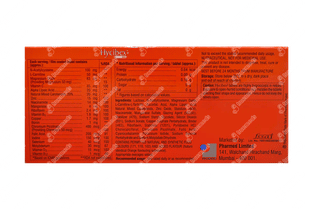Hycibex + Tablet : Uses, Side Effects, Price & Substitutes