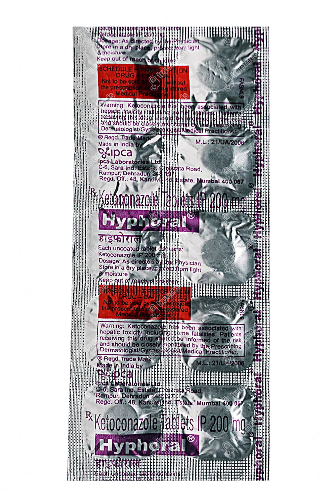 Hyphoral Tablet: Uses, Side Effects, Price & Substitutes