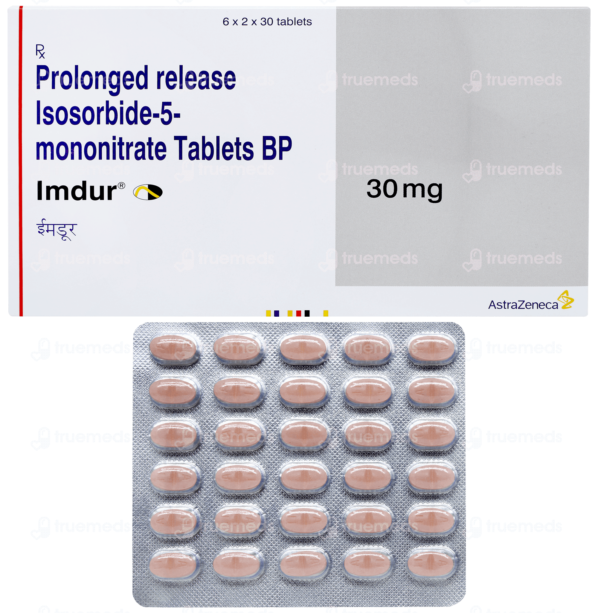 Imdur 30mg Tablet – Angina Prevention & Treatment