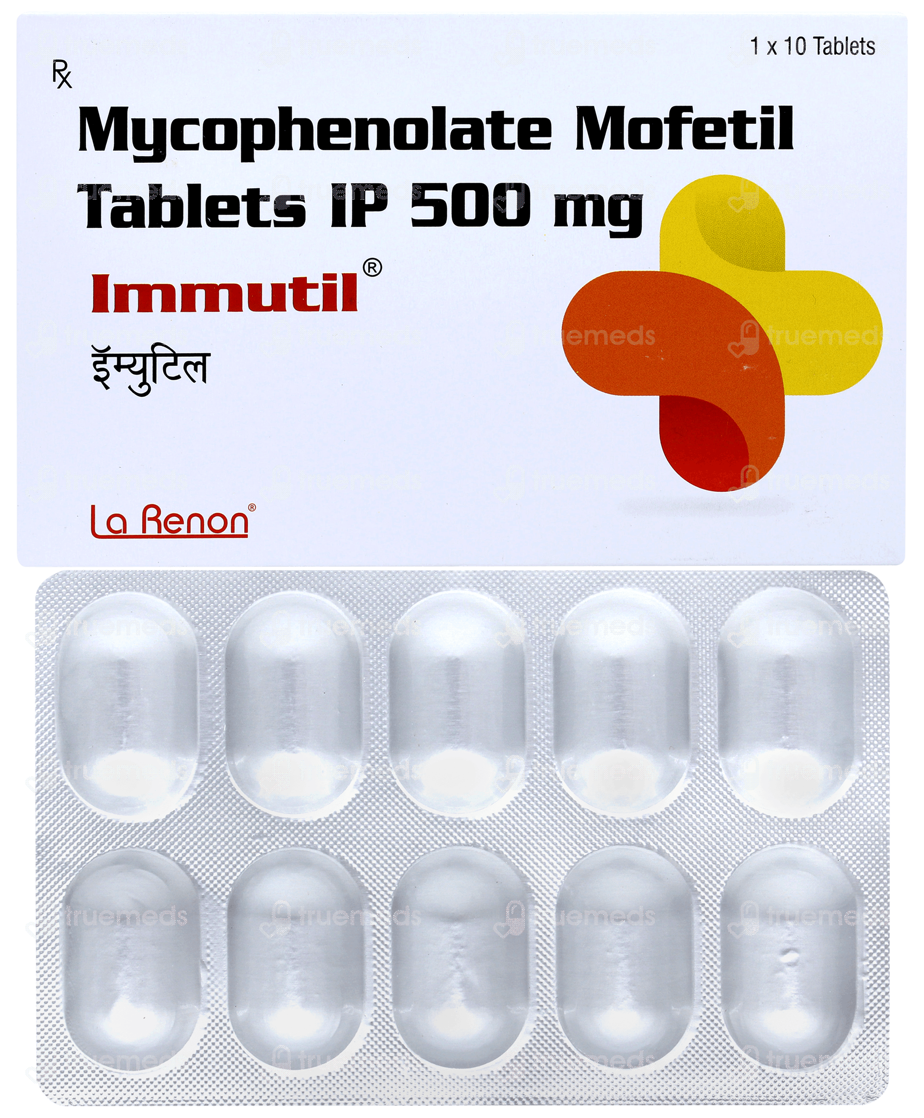 Immutil 500 MG | Order Immutil 500 MG Tablet Online at Truemeds