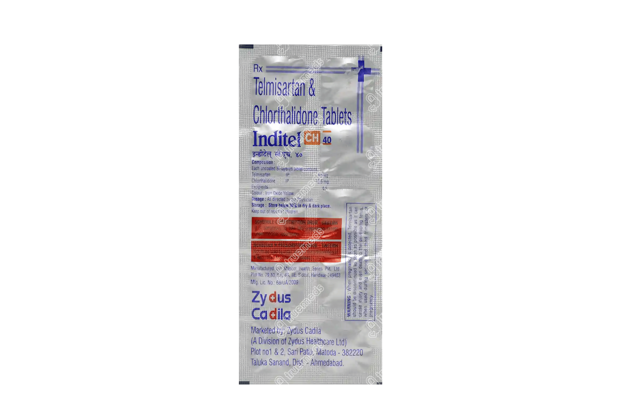 Inditel Ch 40 Tablet 10: Uses, Side Effects, Price & Substitutes