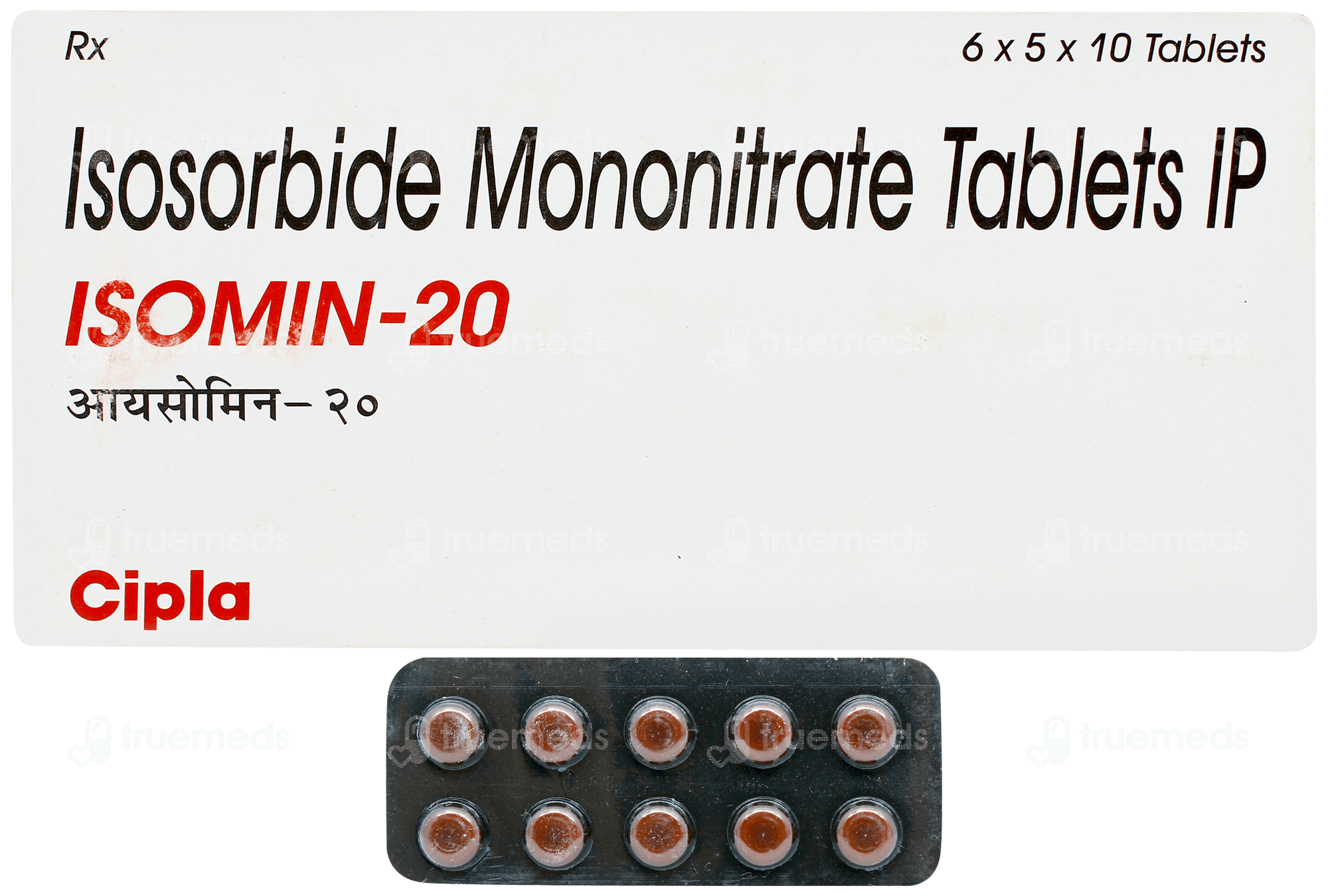 Isomin 20 MG | Order Isomin 20 MG Tablet Online at Truemeds