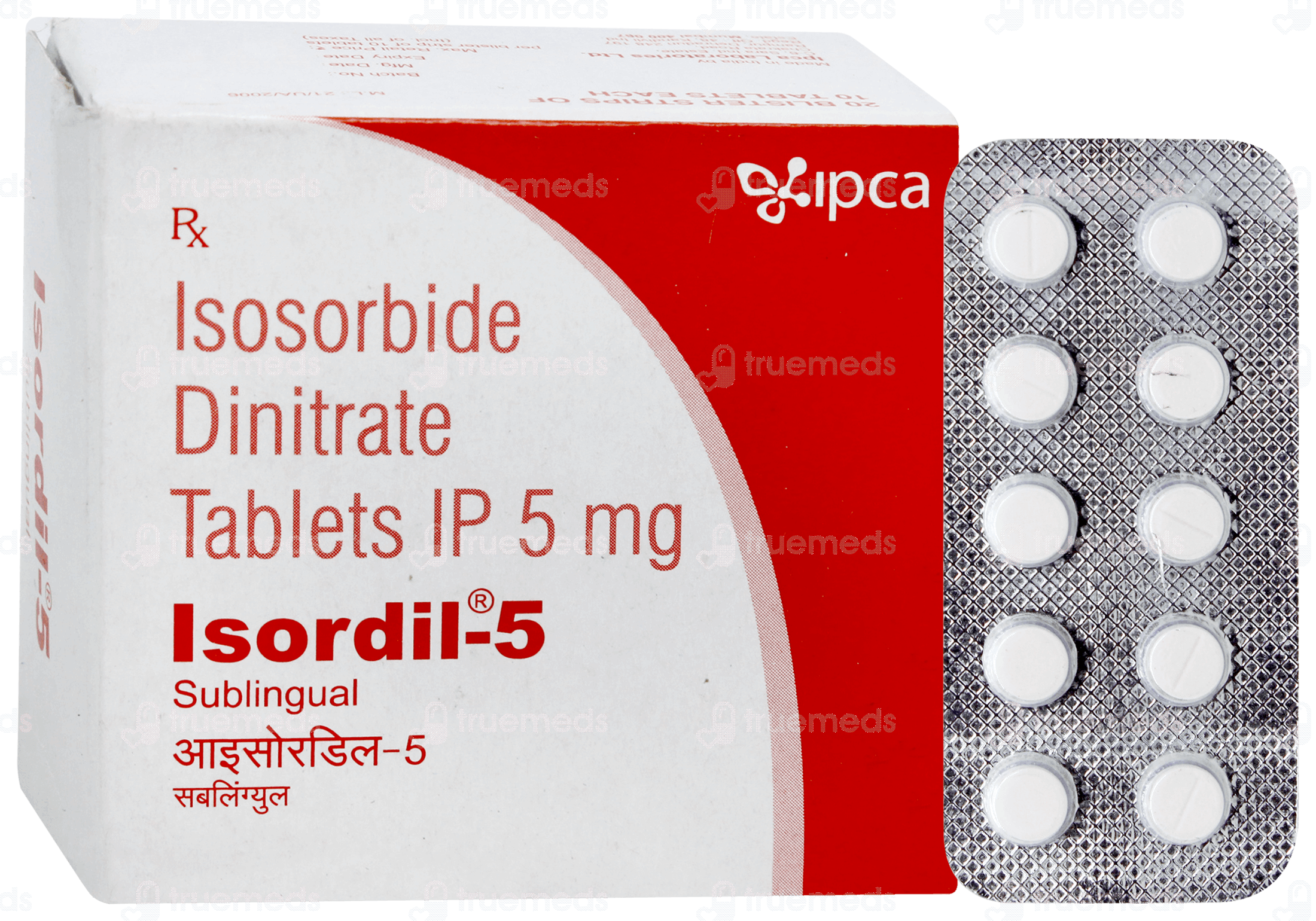Isordil 5 Sublingual Tablet: Uses, Side Effects, Price & Substitutes