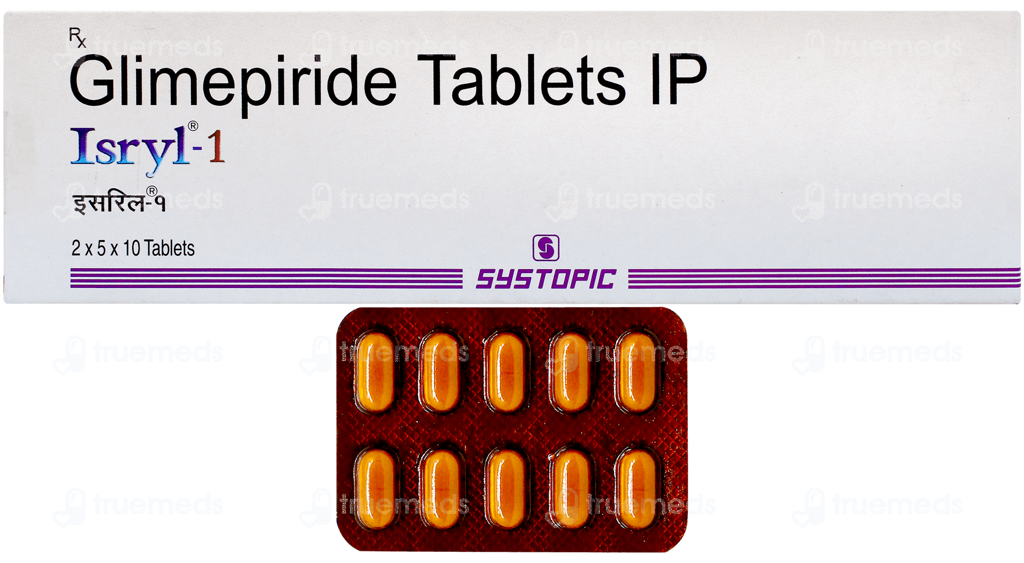 Isryl 1 Tablet 10: Uses, Side Effects, Price & Substitutes