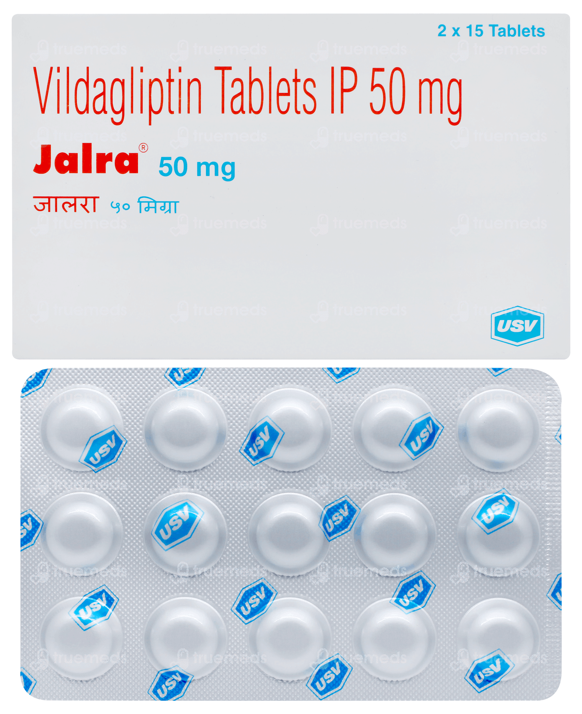 Jalra 50 MG | Order Jalra 50 MG Tablet Online at Truemeds