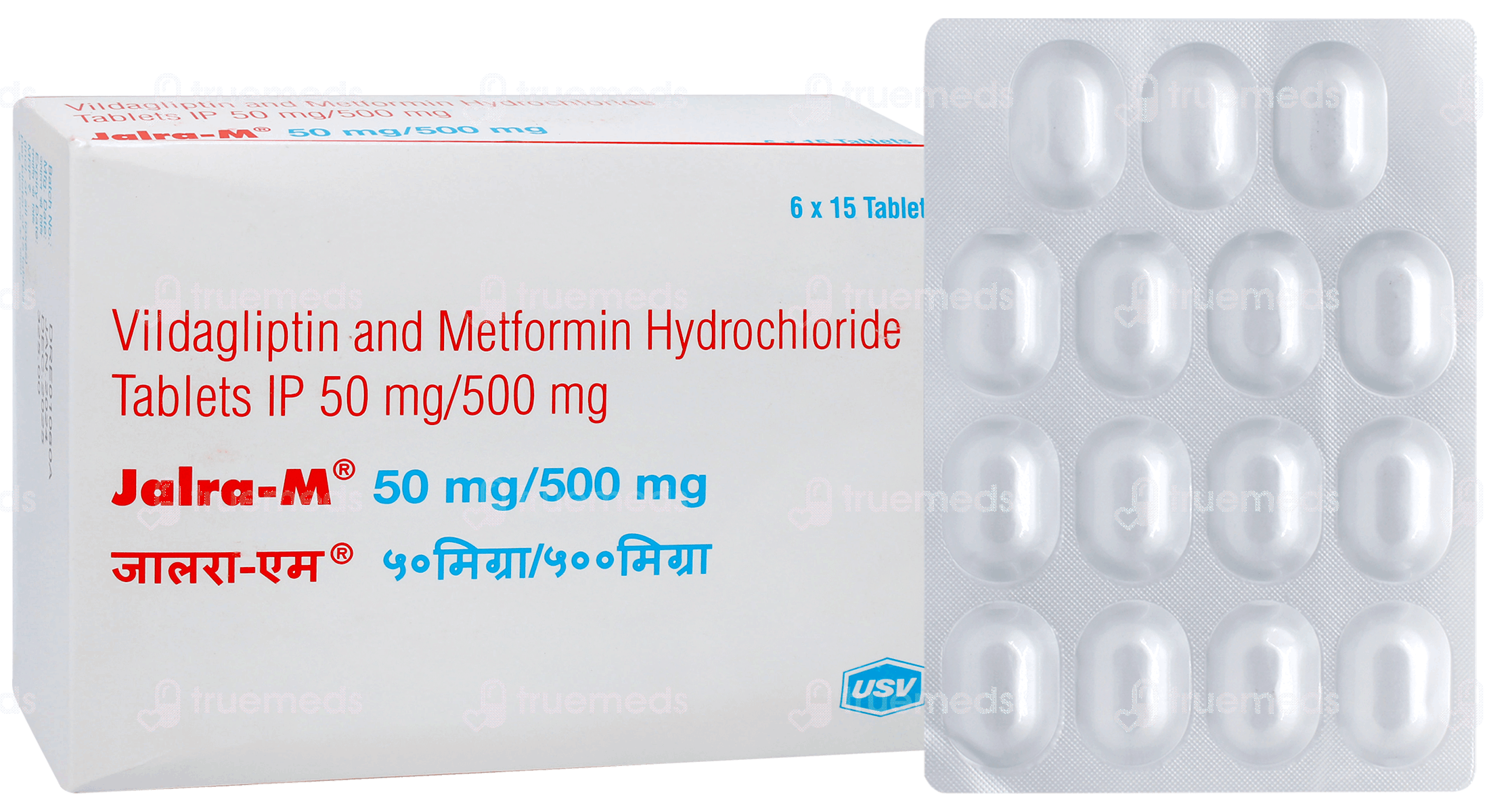 Jalra M 50mg/500mg Tablet: Uses, Side Effects, Price & Substitutes