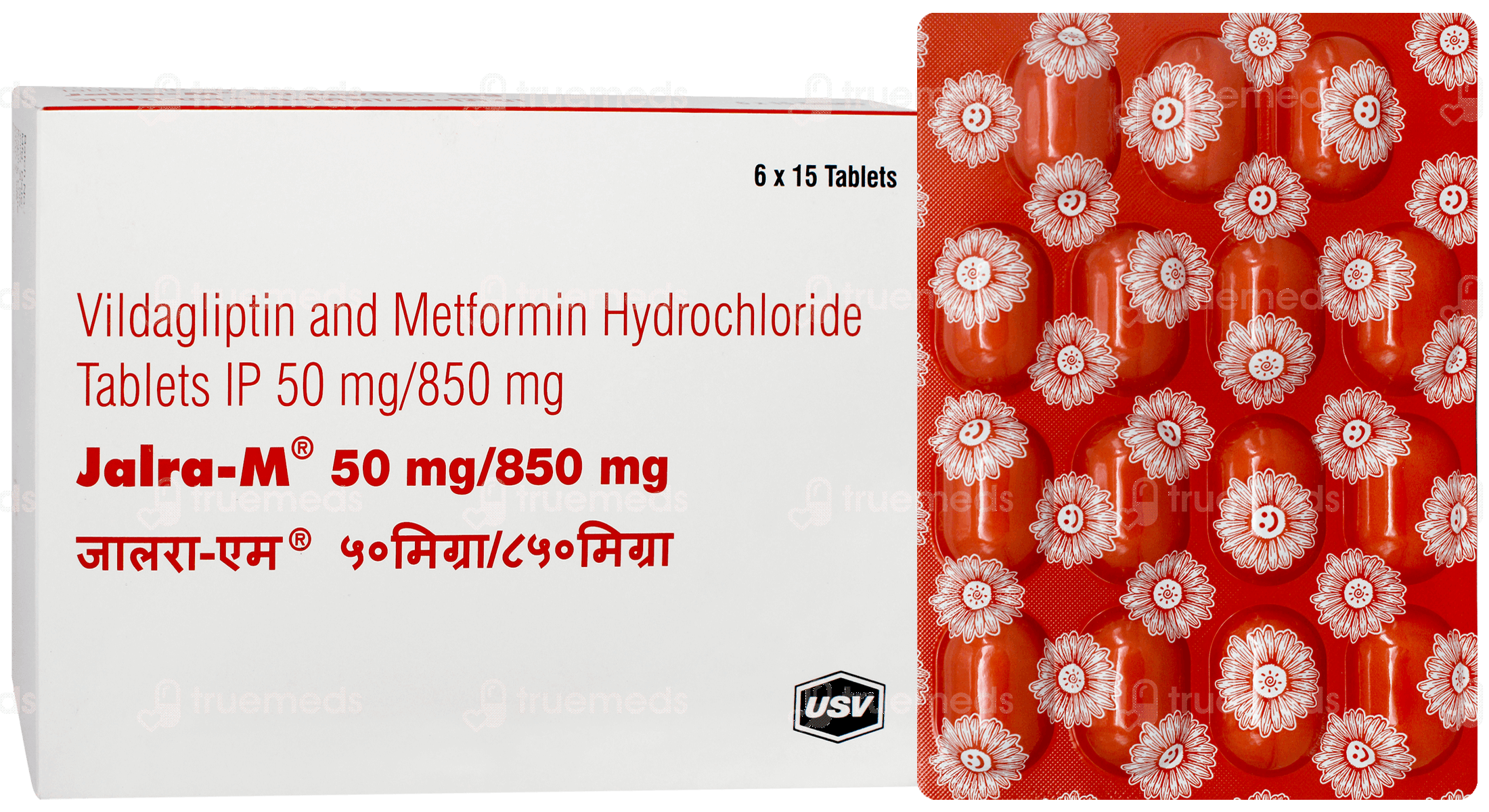 Jalra M 50mg/850mg Tablet 15: Uses, Side Effects, Price & Substitutes