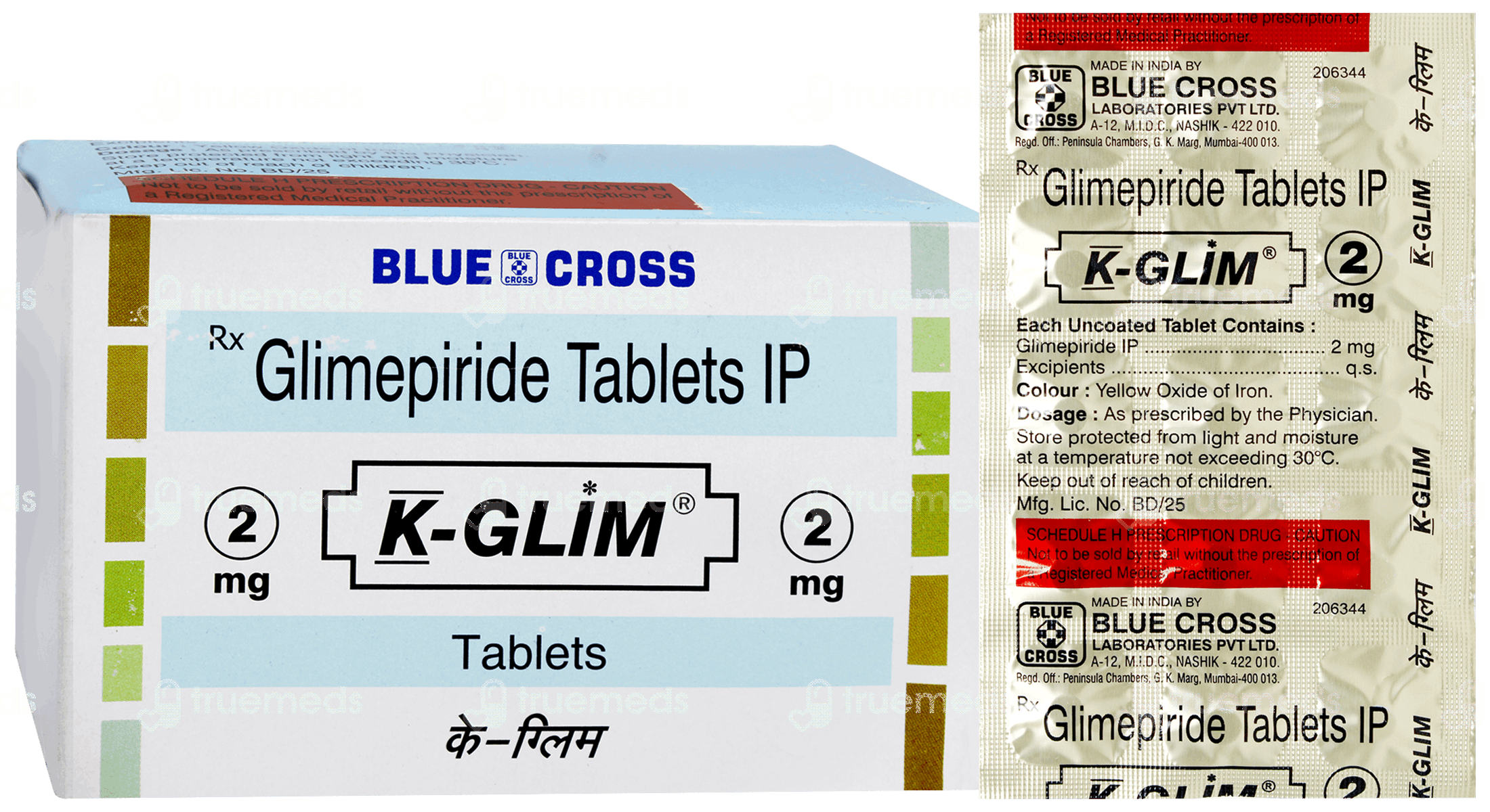 K Glim 2mg Tablet 15: Uses, Side Effects, Price & Substitutes