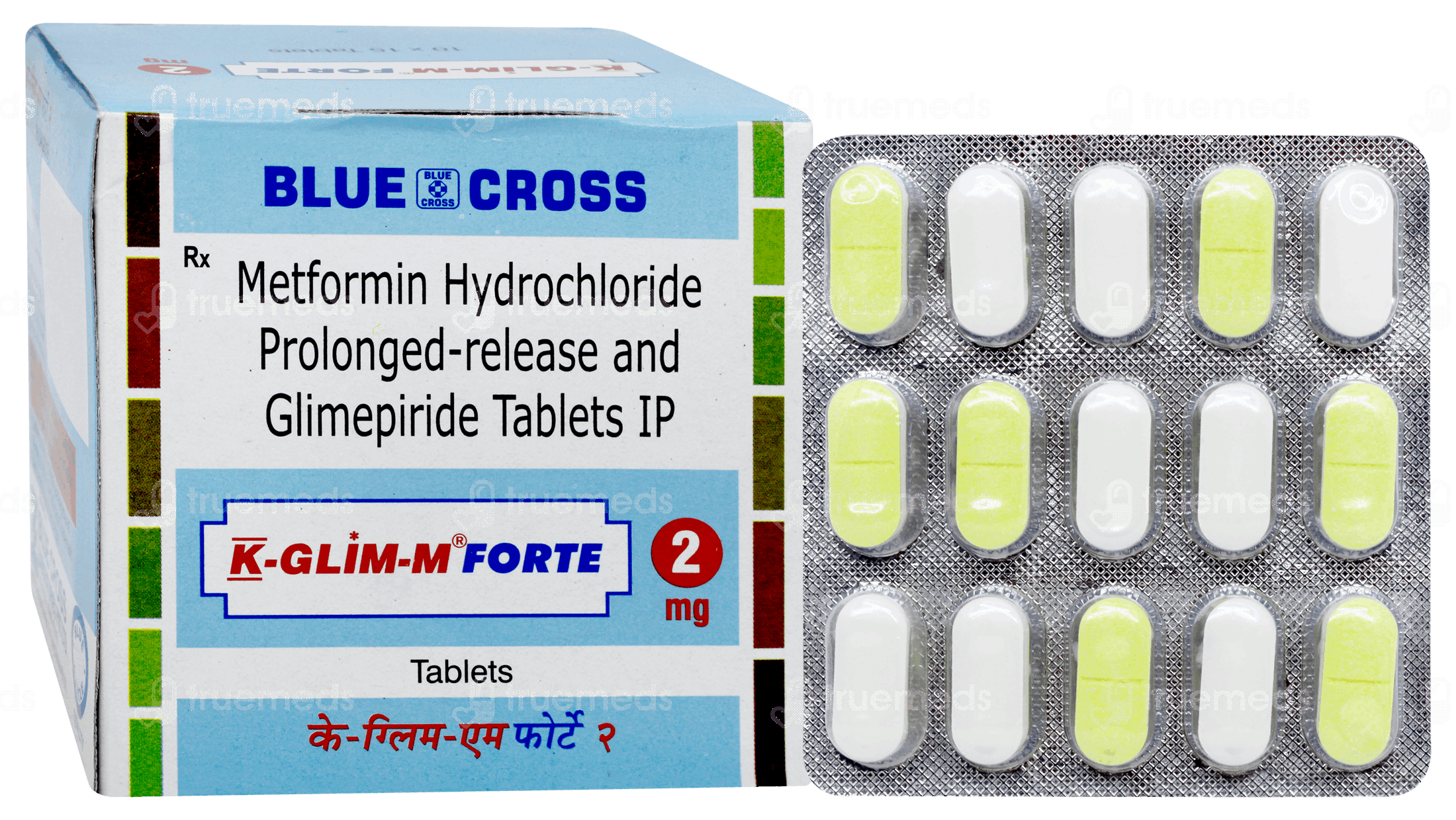 K Glim M Forte 2 Tablet 15: Uses, Side Effects, Price & Substitutes