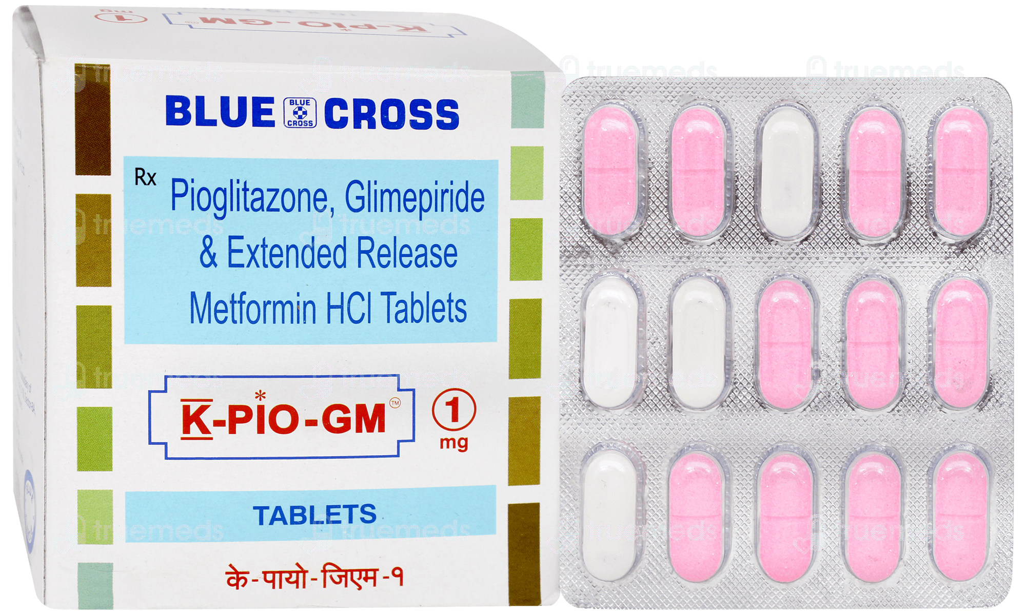 K Pio GM 1mg Tablet 15: Uses, Side Effects, Price & Substitutes