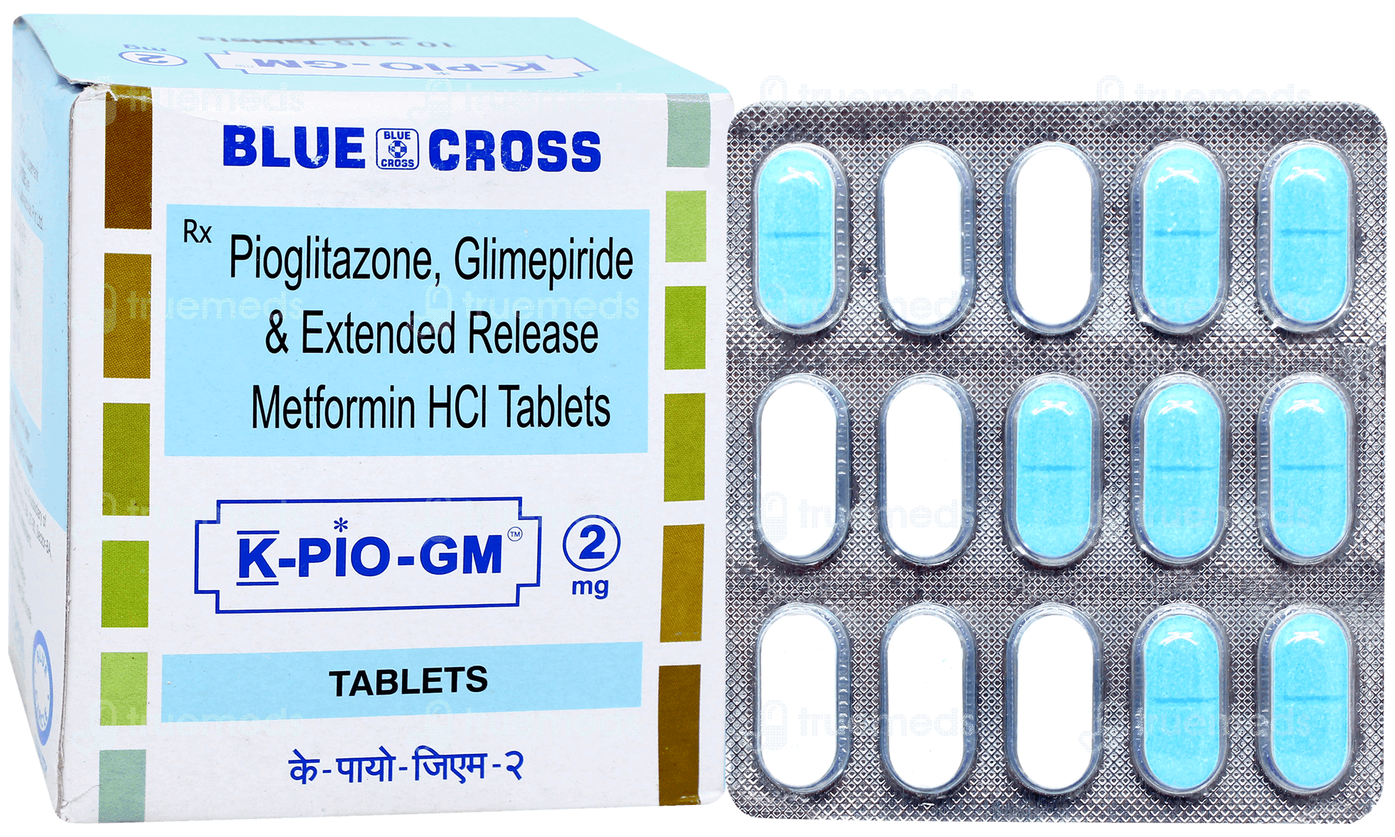K Pio GM 2 Tablet 15: Uses, Side Effects, Price & Substitutes