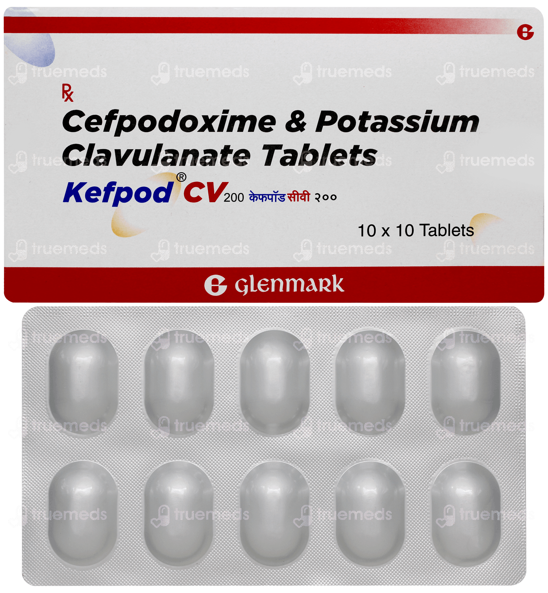 Kefpod Cv 200125 Mg Tablet 10 - Uses, Side Effects, Dosage, Price ...
