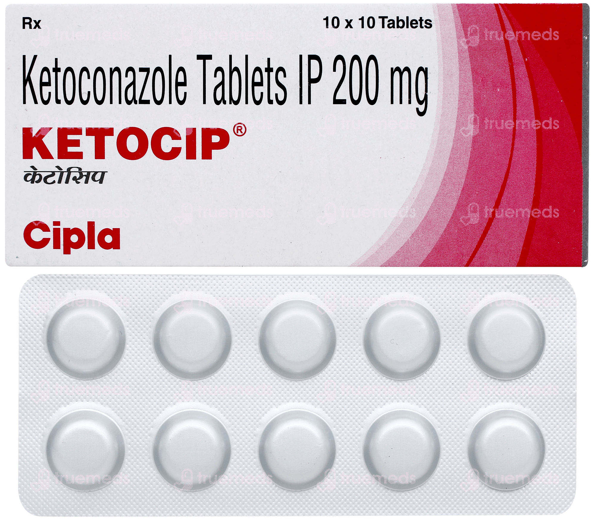 Ketocip Tablet: Uses, Side Effects, Price & Substitutes
